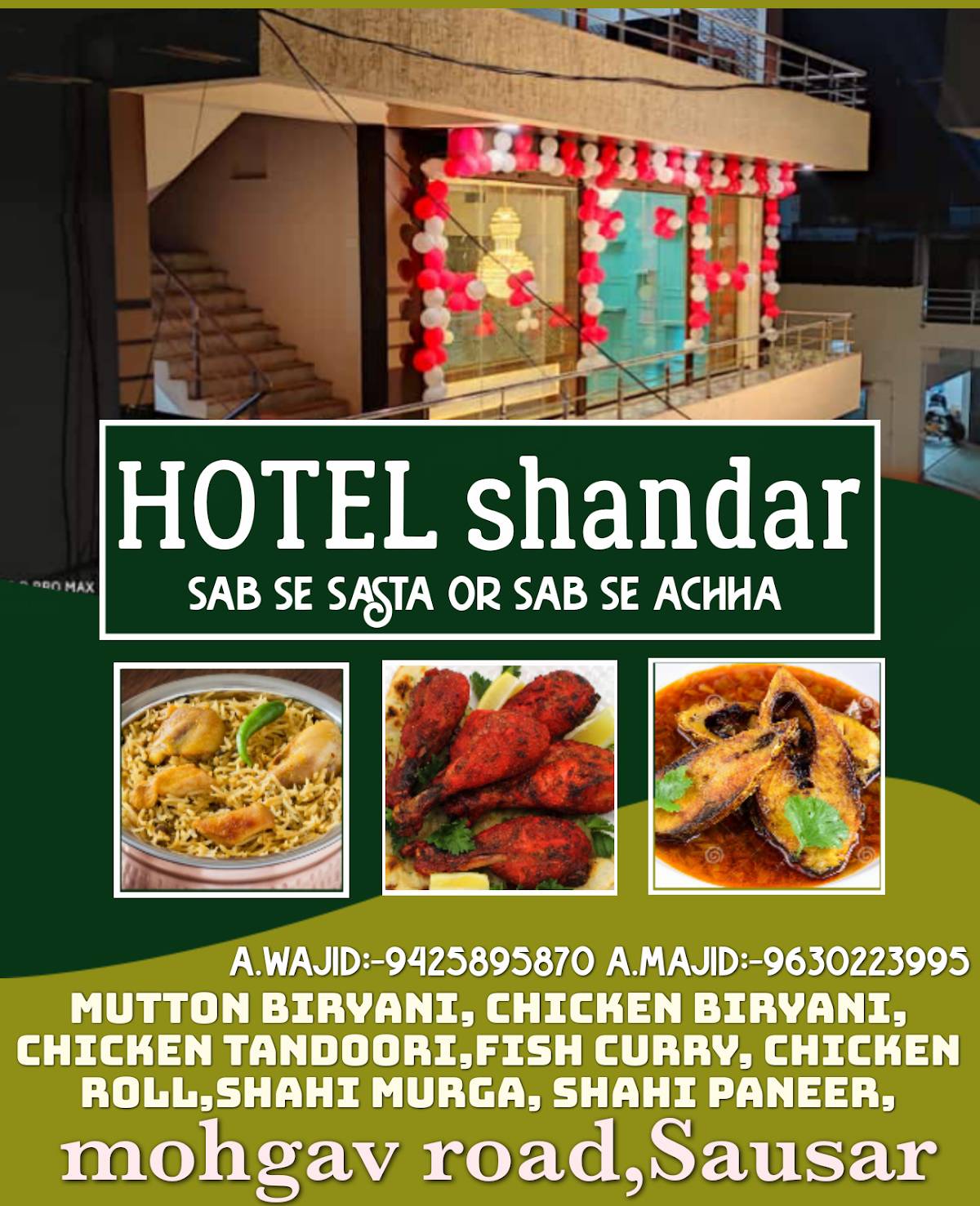 Menu at HOTEL SHANDAR, Sausar
