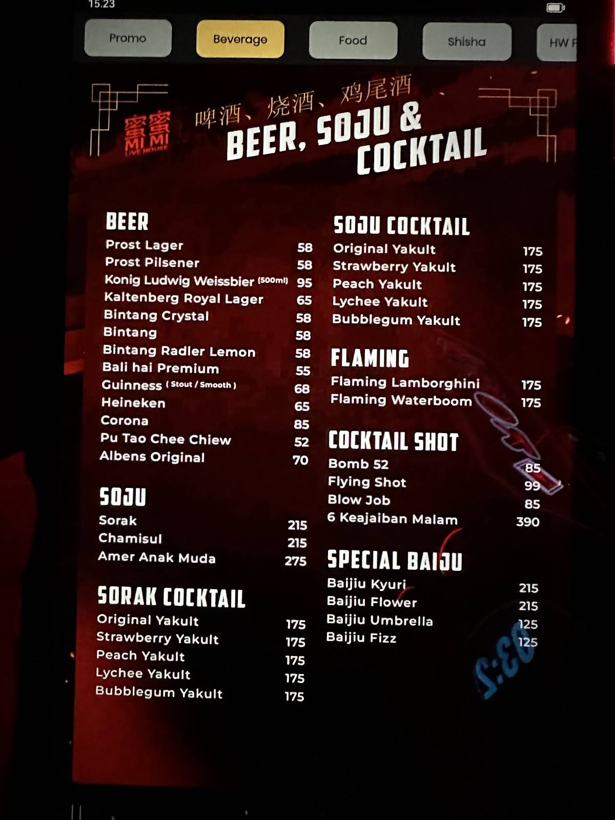 Menu at HW 蜜蜜 - MiMi LiveHouse PIK 2 pub & bar, Dadap