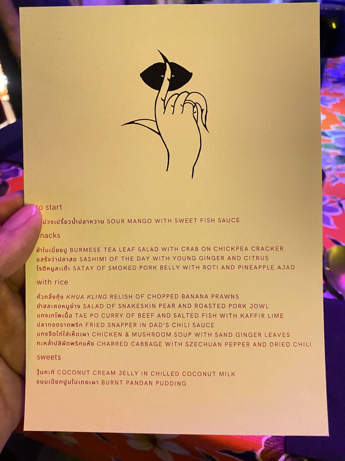 Menu at Haawm restaurant, Bangkok
