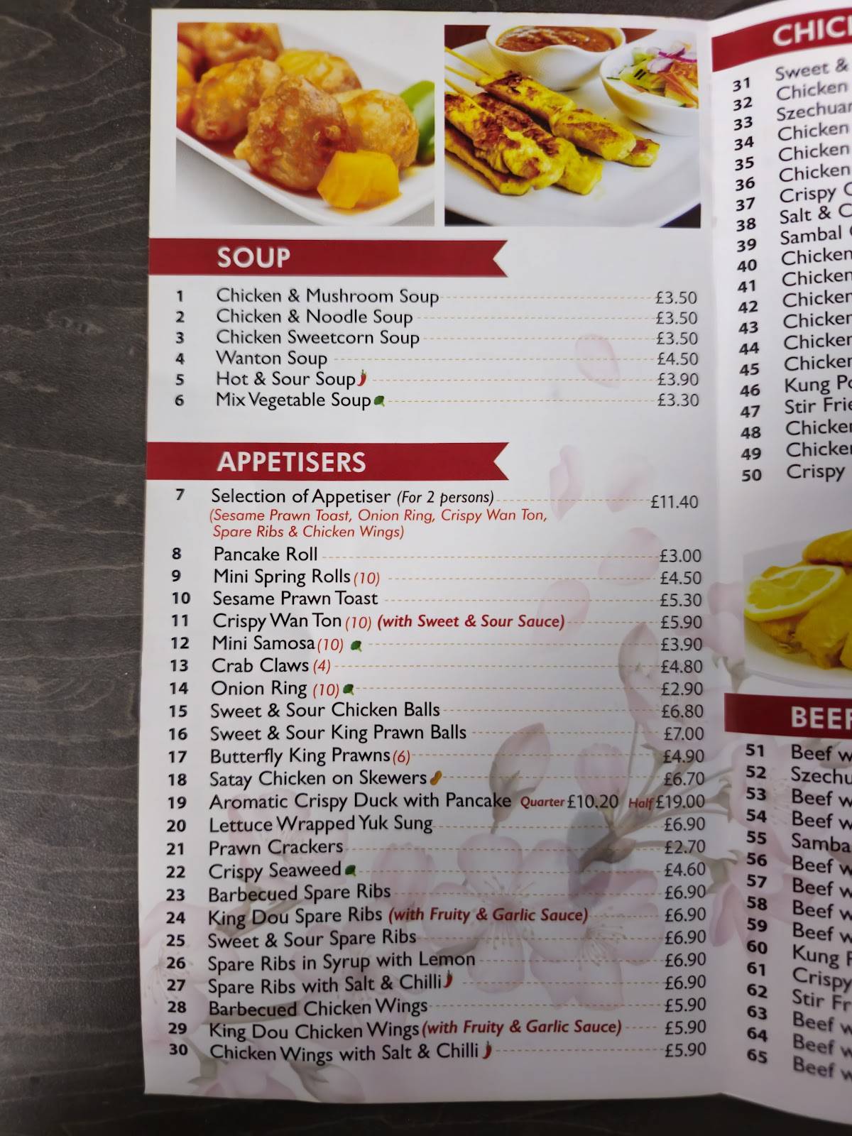 Menu at Hadley Kitchen Chinese Take away fast food, Telford
