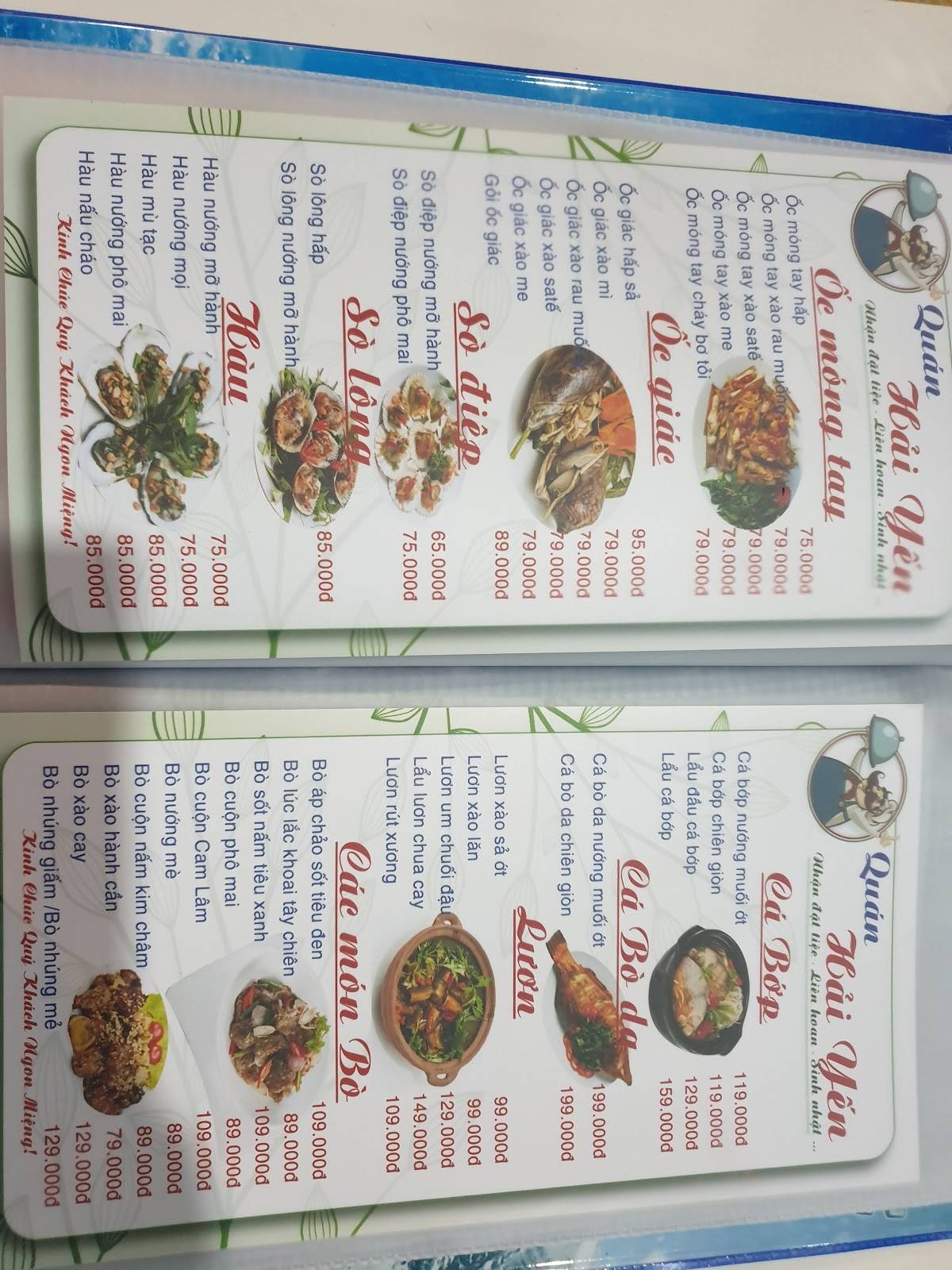 Menu at Hải Sản Tươi Sống Hải Yến (fresh seafood Hai Yen Seafood ...