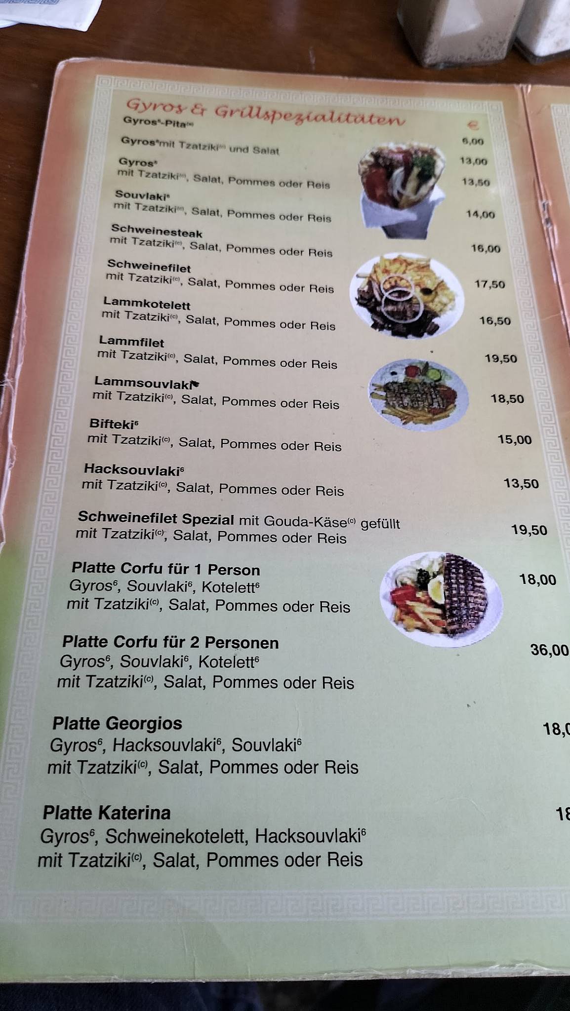 Speisekarte von Corfu Grill restaurant, Hamburg, Hellkamp 43