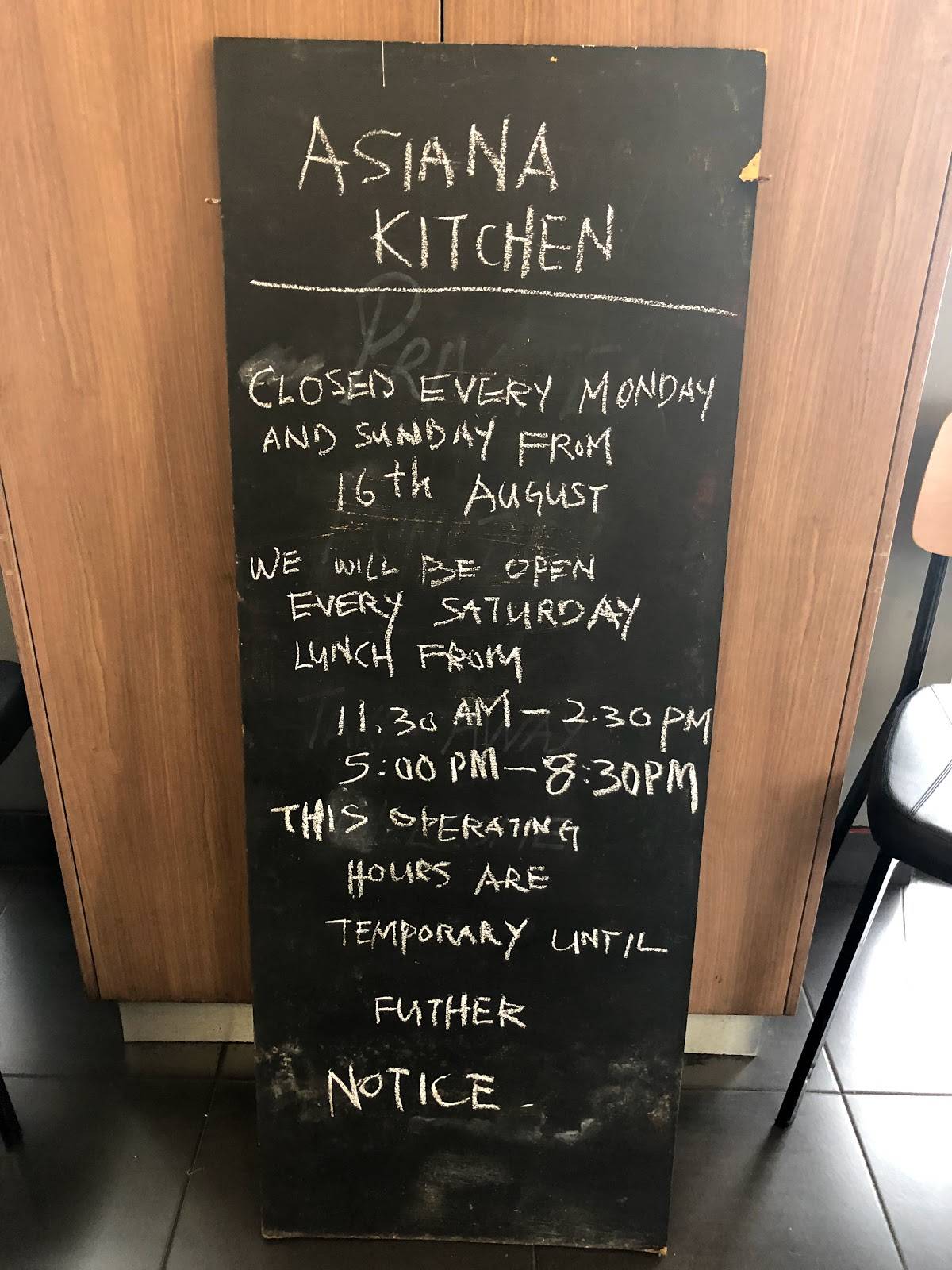 Menu at Asiana Kitchen restaurant, Lynbrook, 15 8/2 Northey Rd