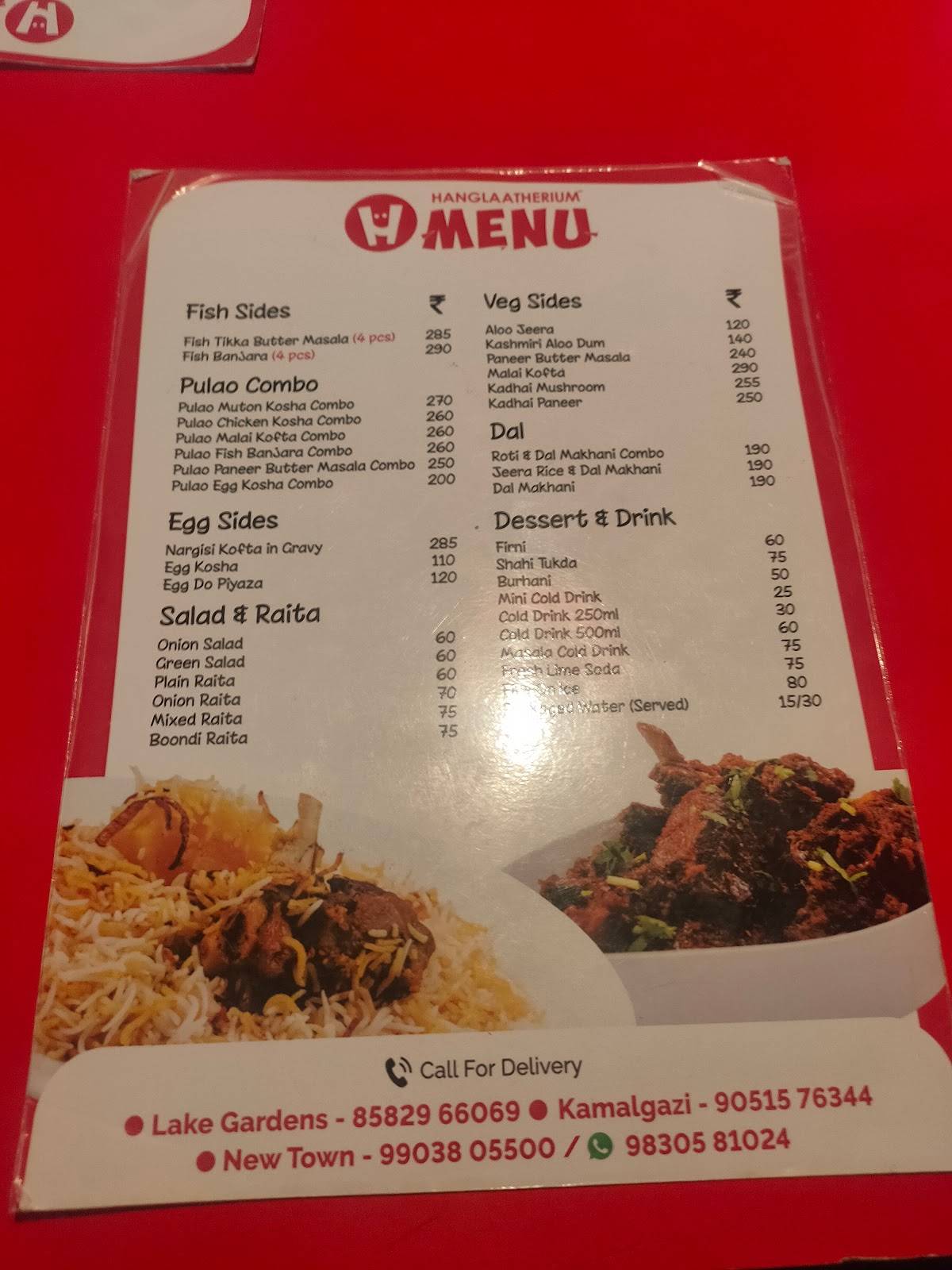 Menu at Hanglaatherium Lake Gardens, Kolkata, 188/3/1 A
