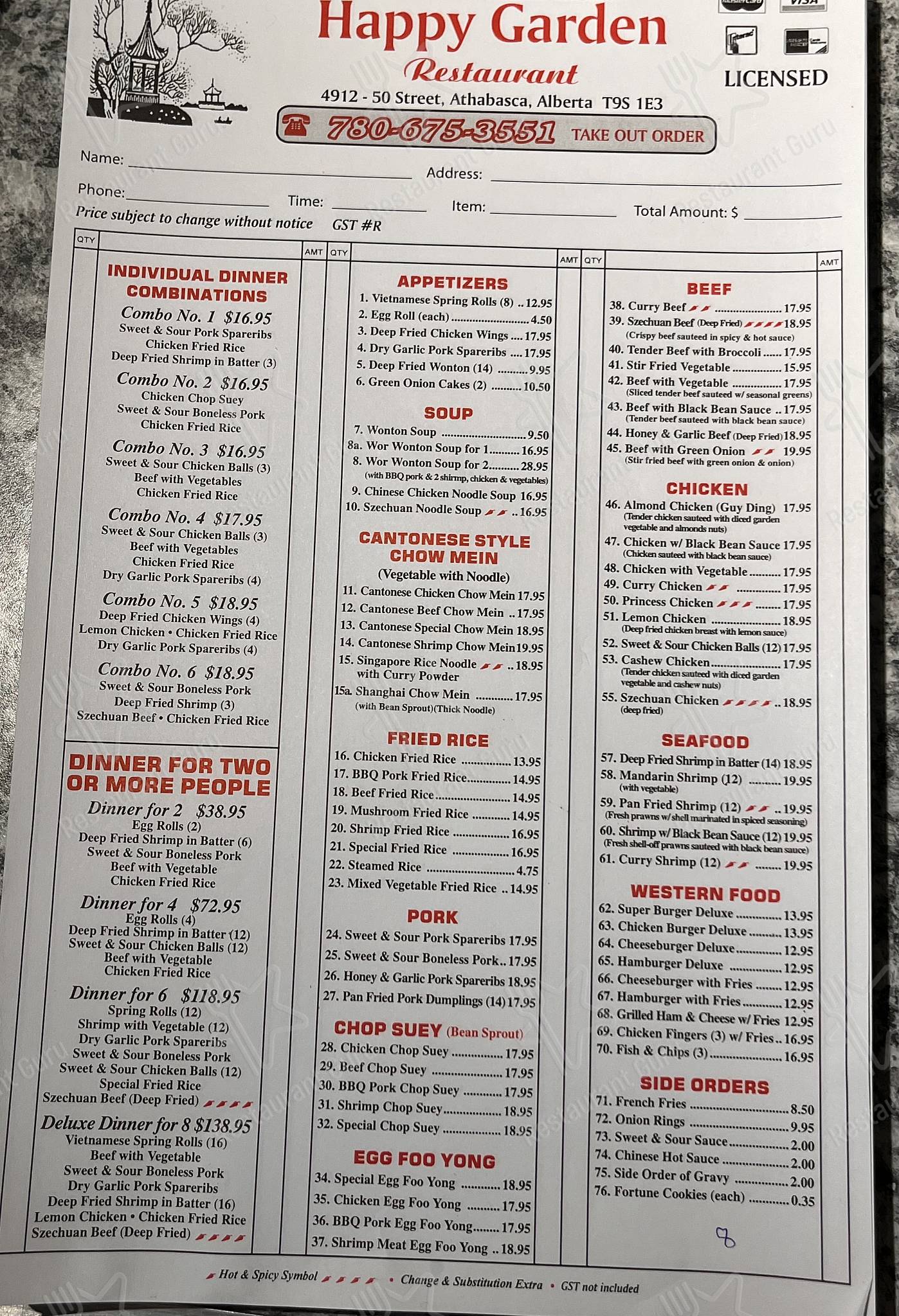 Menu at Happy Garden Restaurant, Athabasca