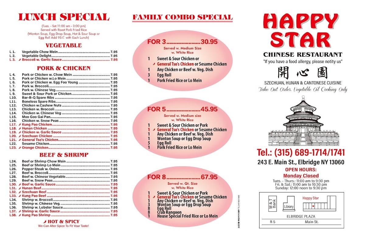Menu at Happy Star restaurant, Elbridge