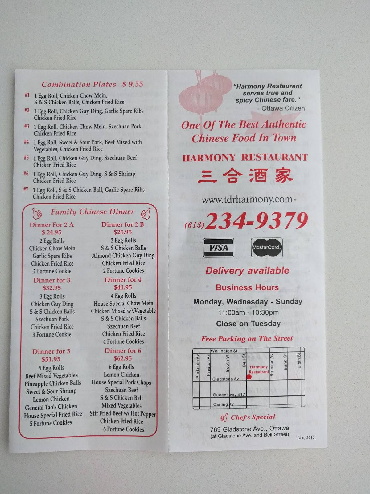 Menu at Harmony Restaurant, Ottawa