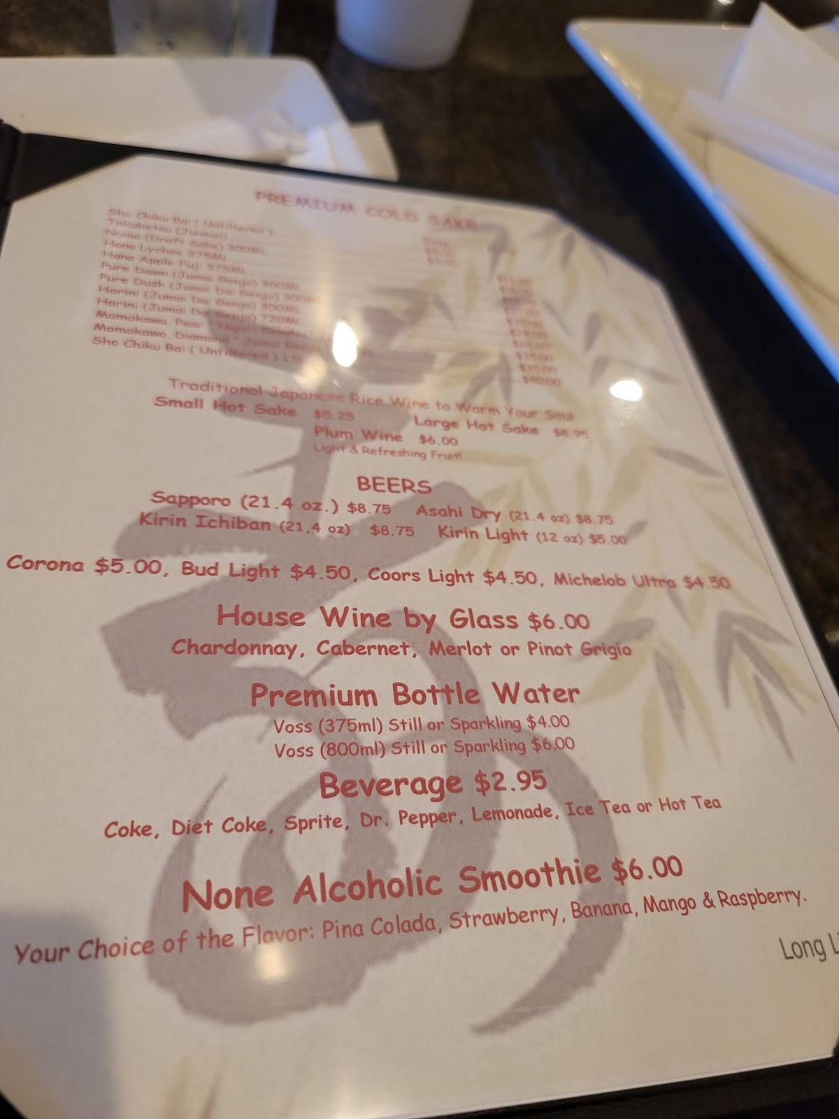 Menu at Hibachi Japanese Steakhouse, Rancho Mirage, CA-111 # A-C