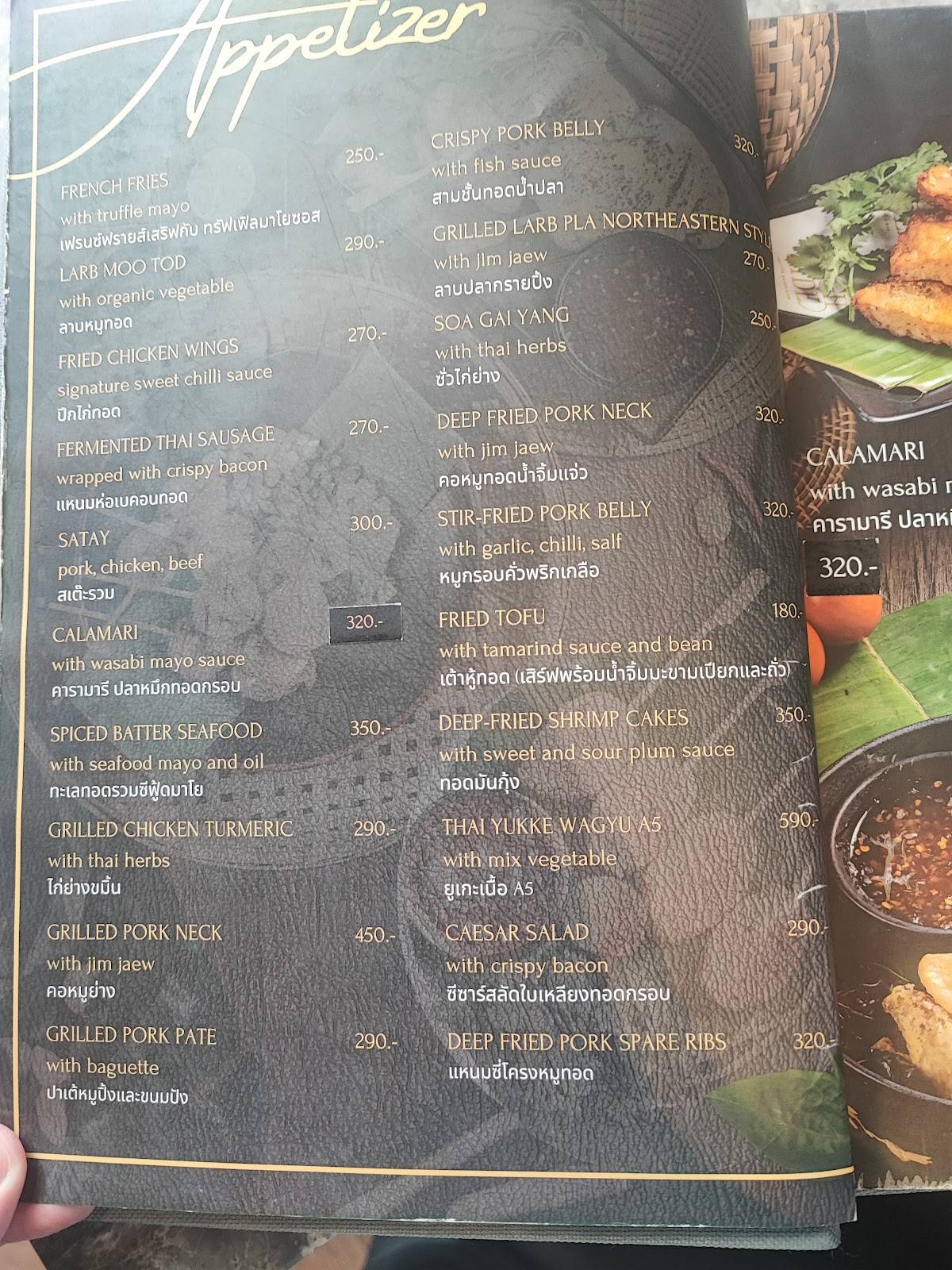 Menu at High Tide Eatery & Bar - BKK, Bangkok