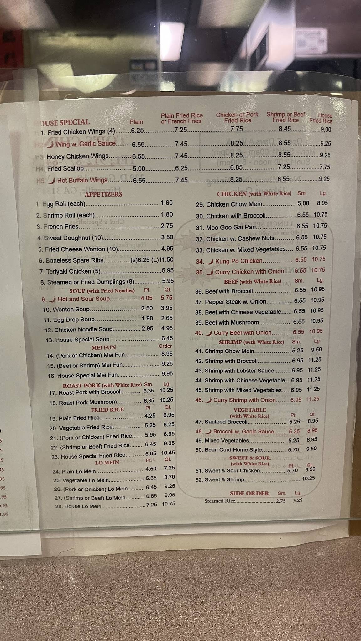 Menu at Tops China restaurant, Hinesville