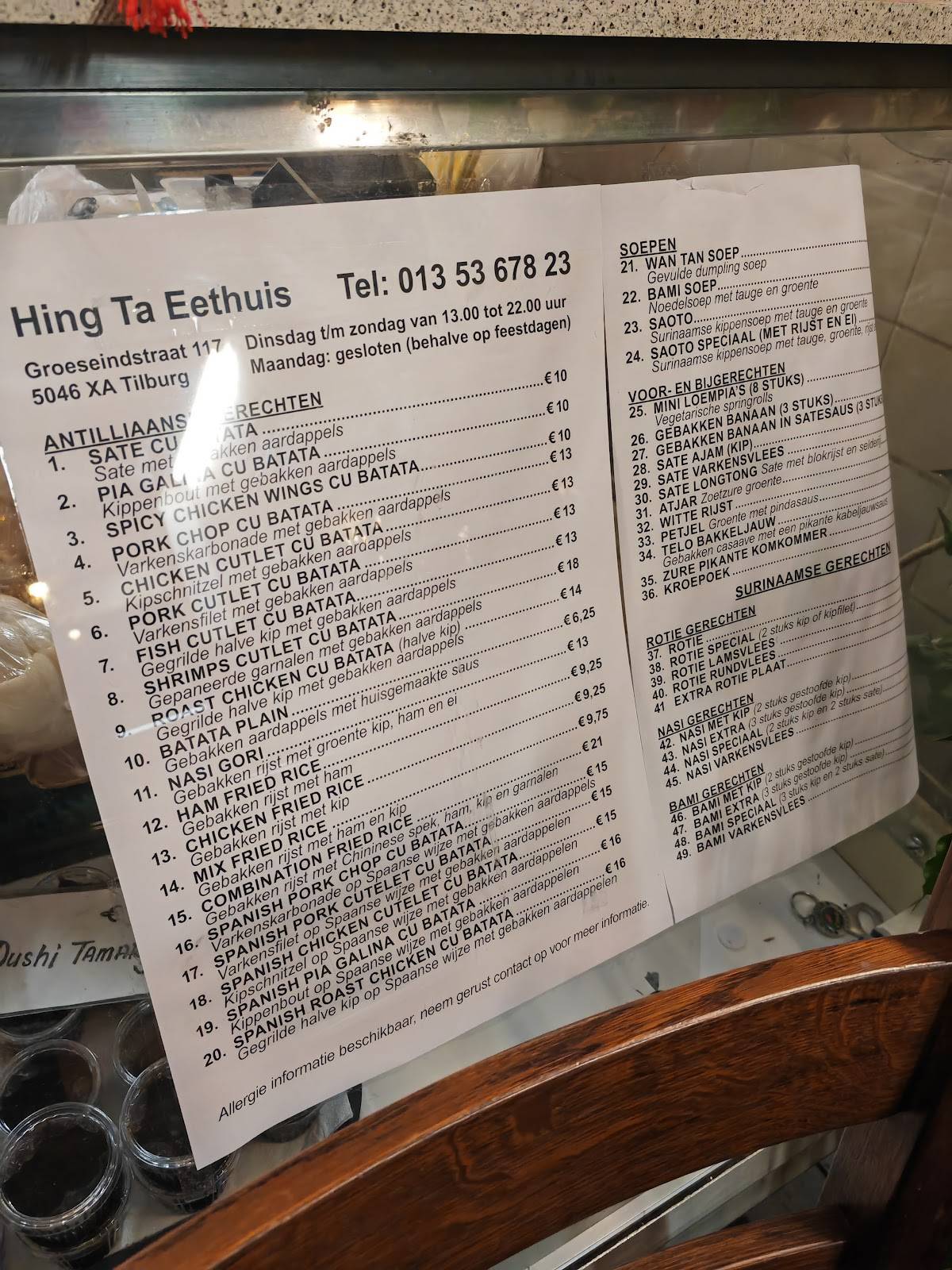 Menu at Hing Ta Eethuis restaurant, Tilburg