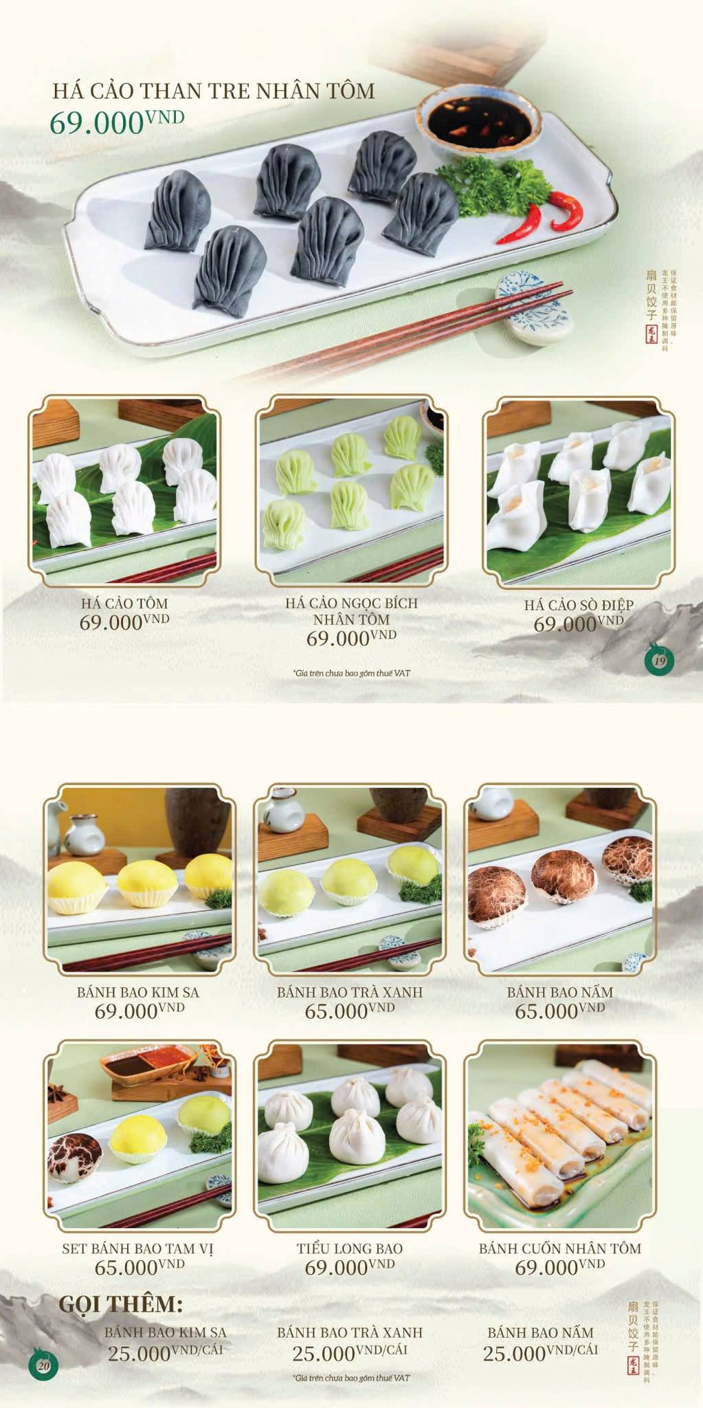 Carta del restaurante LONG WANG Tầng 5 Vincom Mega Mall Grand Park ...