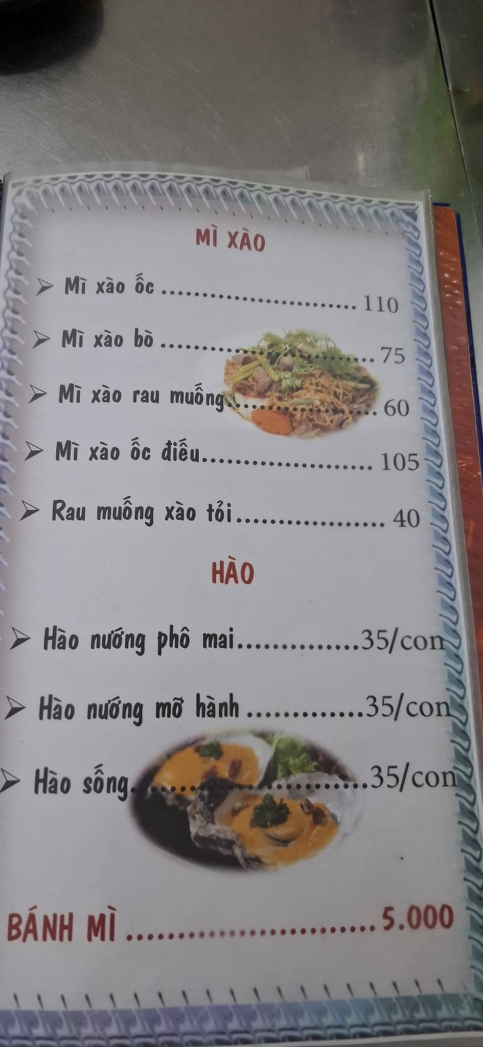 Menu at Ốc Chú Lùn, Ho Chi Minh City