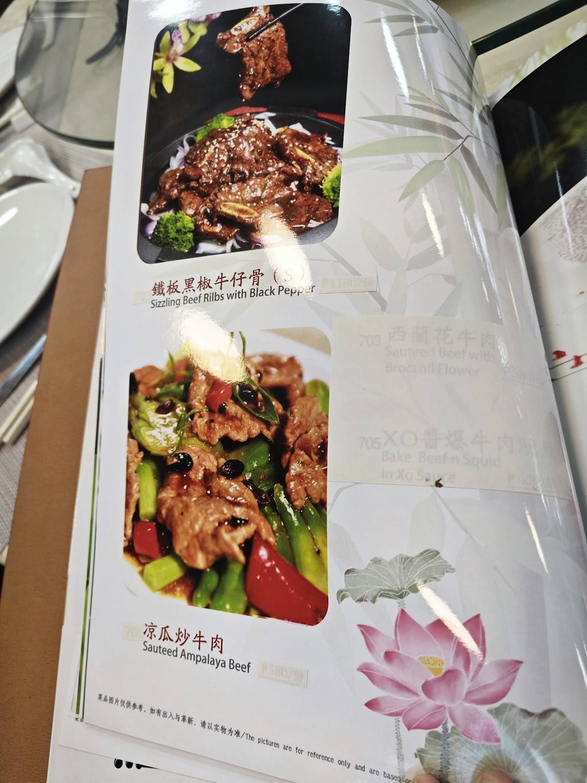 Menu at Hocto Place Restaurant, Quezon City