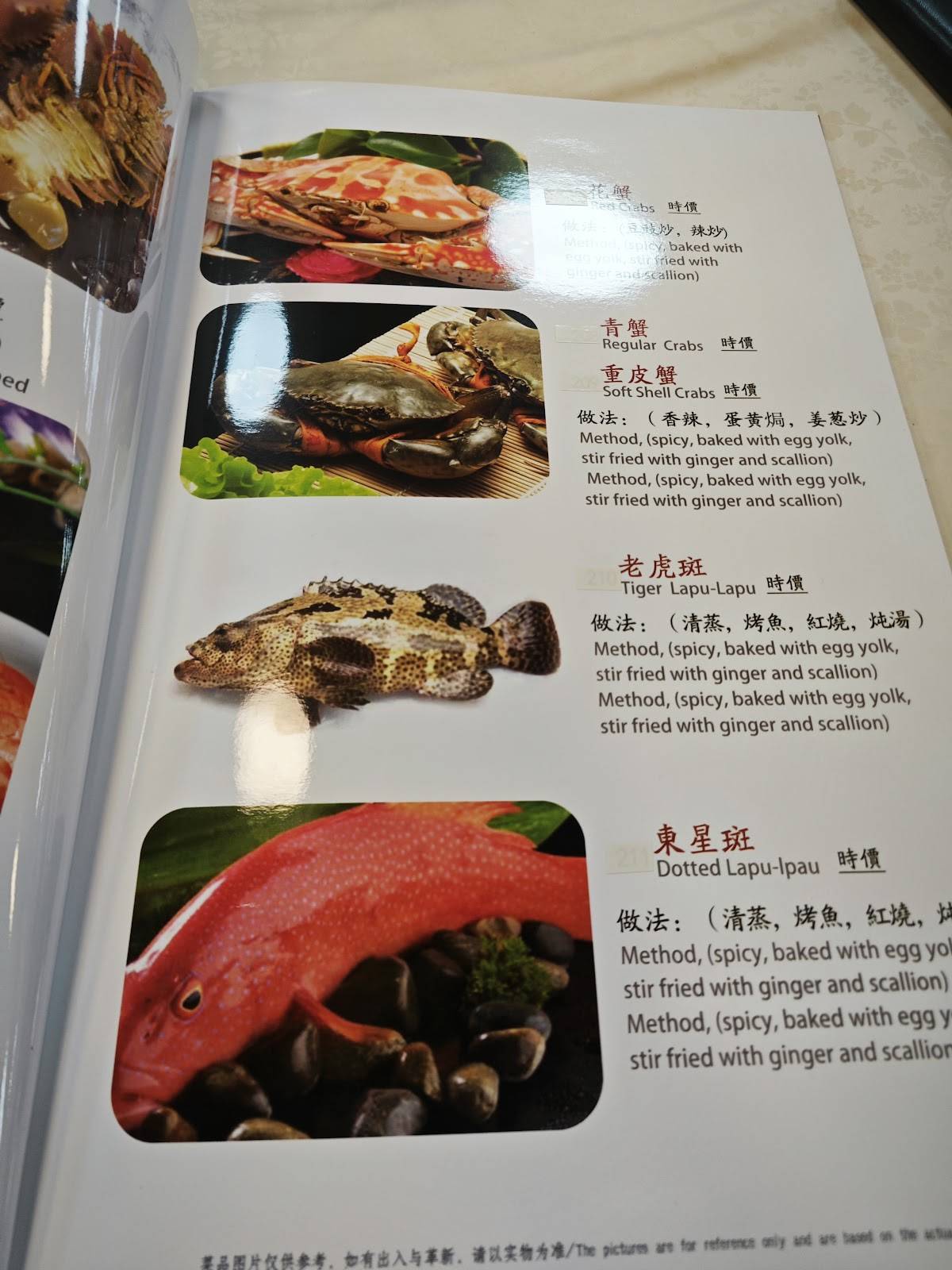 Menu at Hocto Place Restaurant, Quezon City