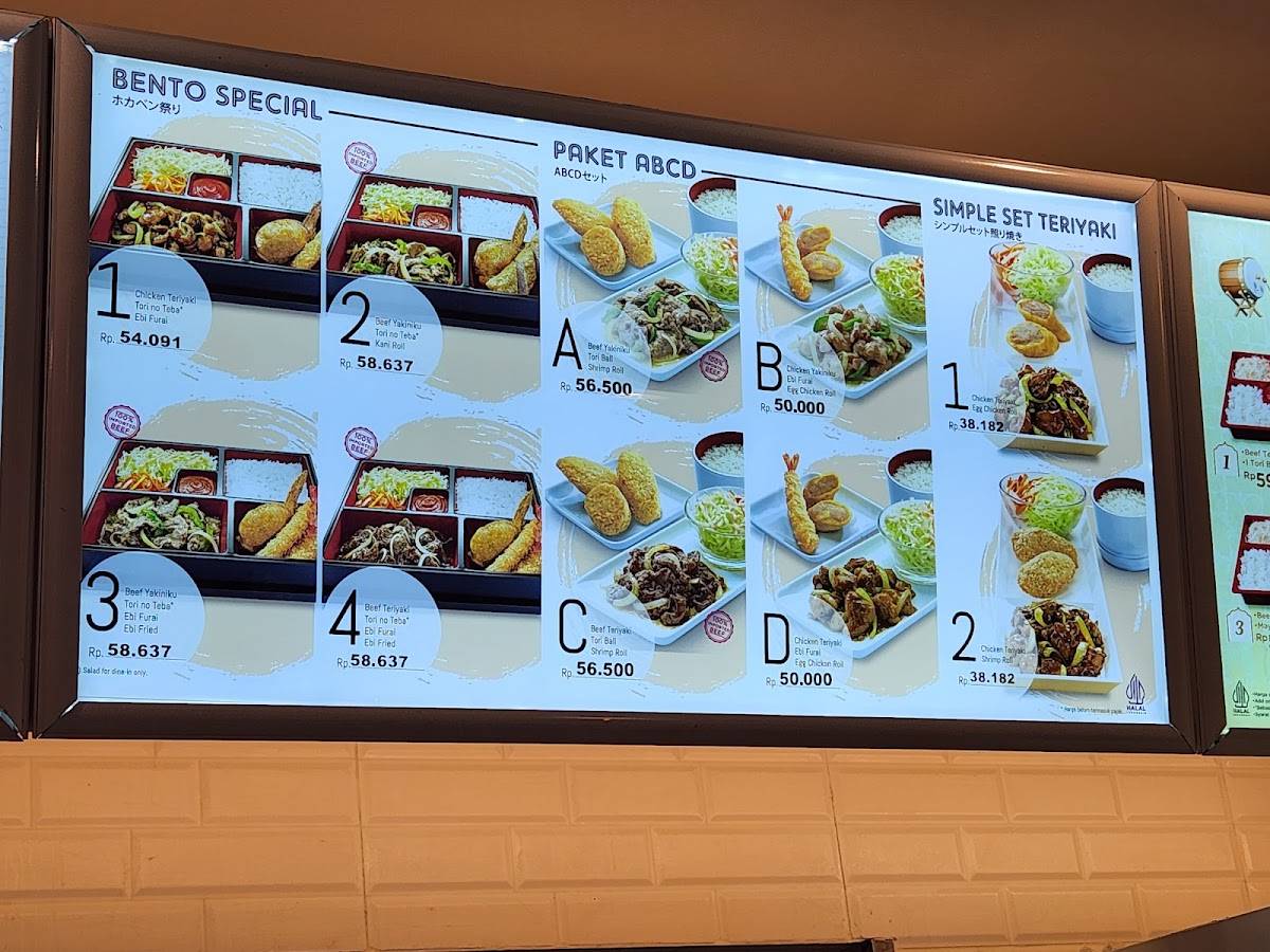 Menu at HokBen - ÆON Mall Deltamas restaurant, Bekasi Regency