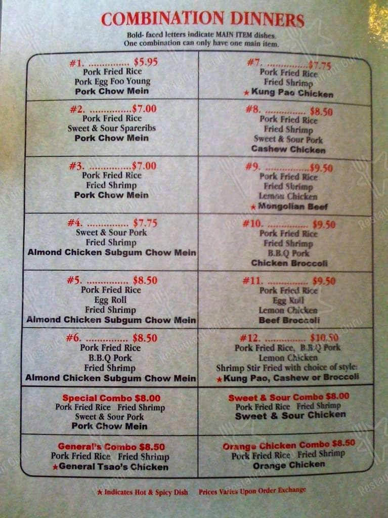 Menu at Hong Kong 97 Restaurant, Milwaukie, SE King Rd