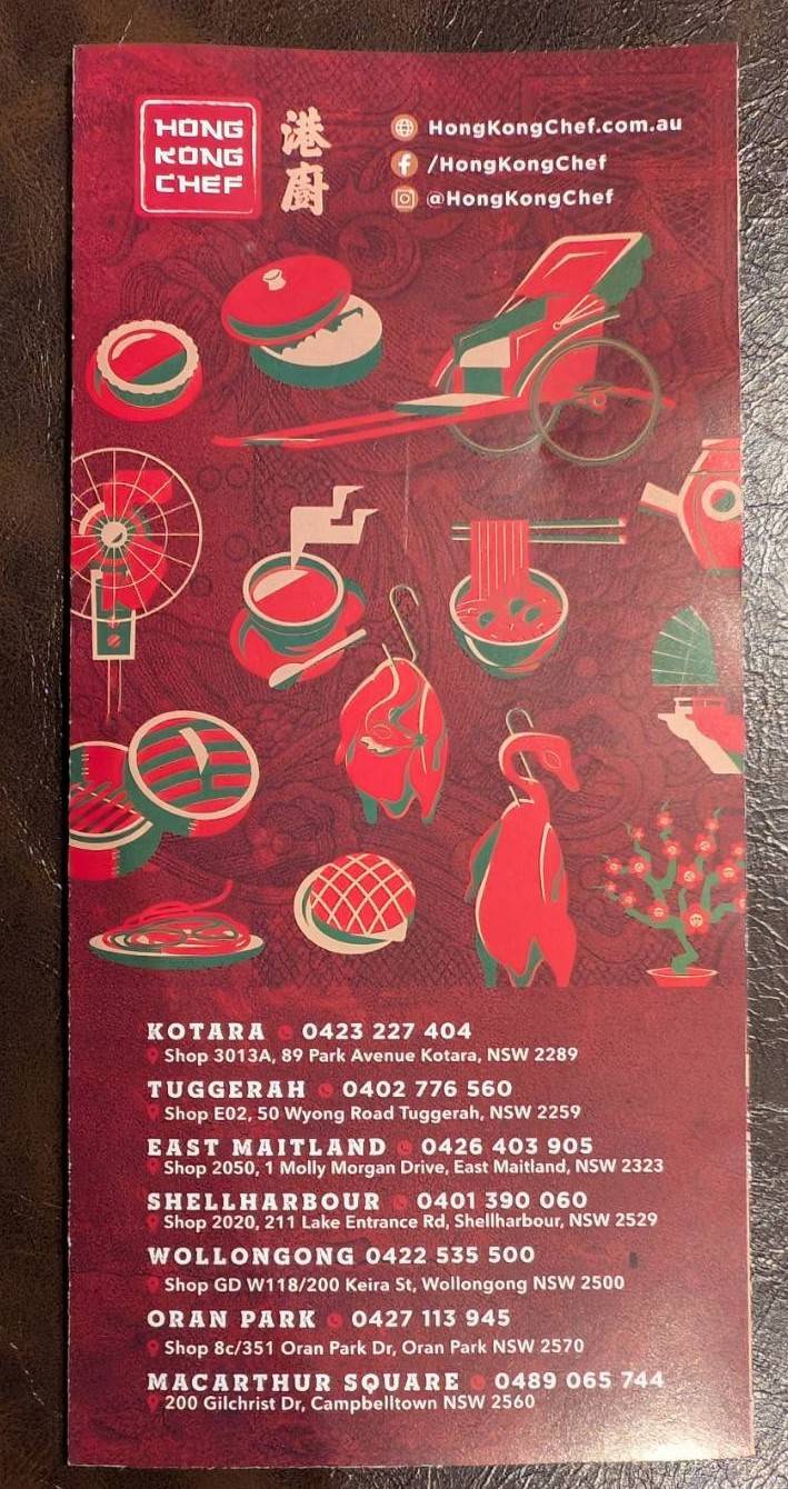Menu at Hong Kong Chef Macarthur restaurant, Campbelltown