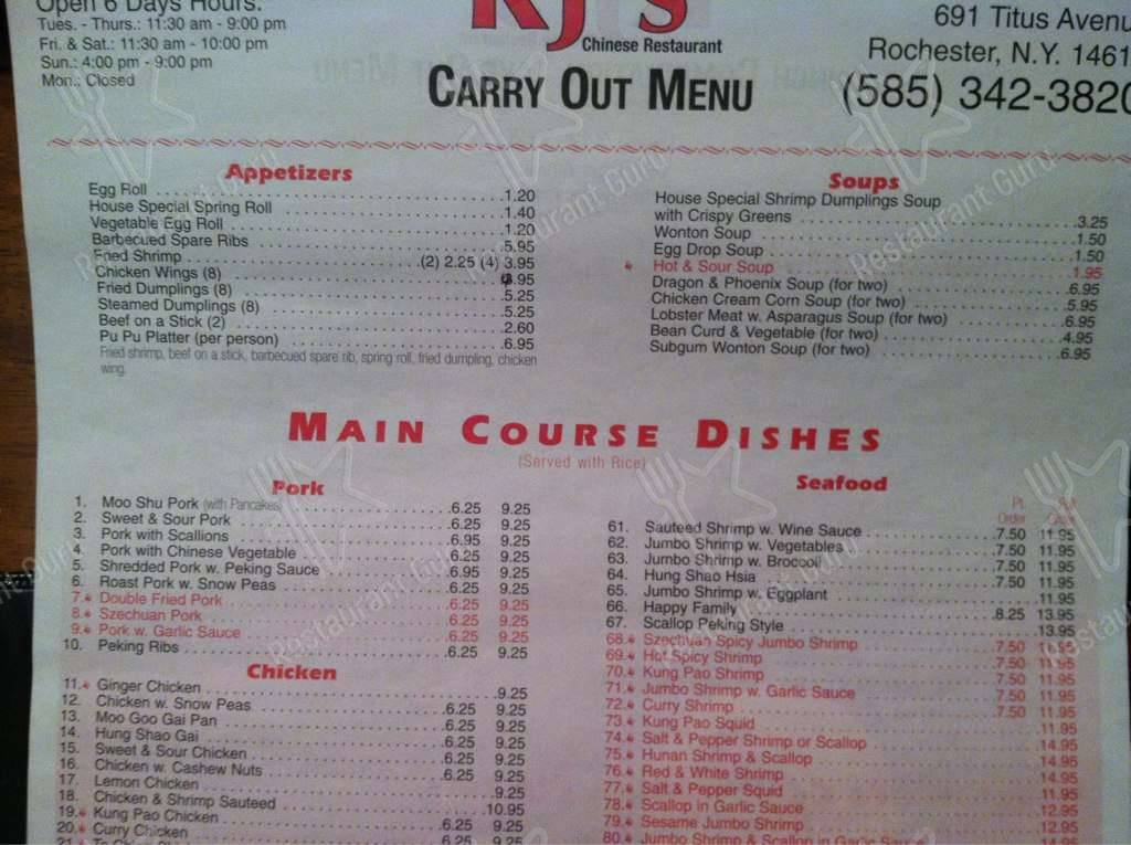 Menu at Hong Kong One restaurant, Rochester, 400 Bakers Park