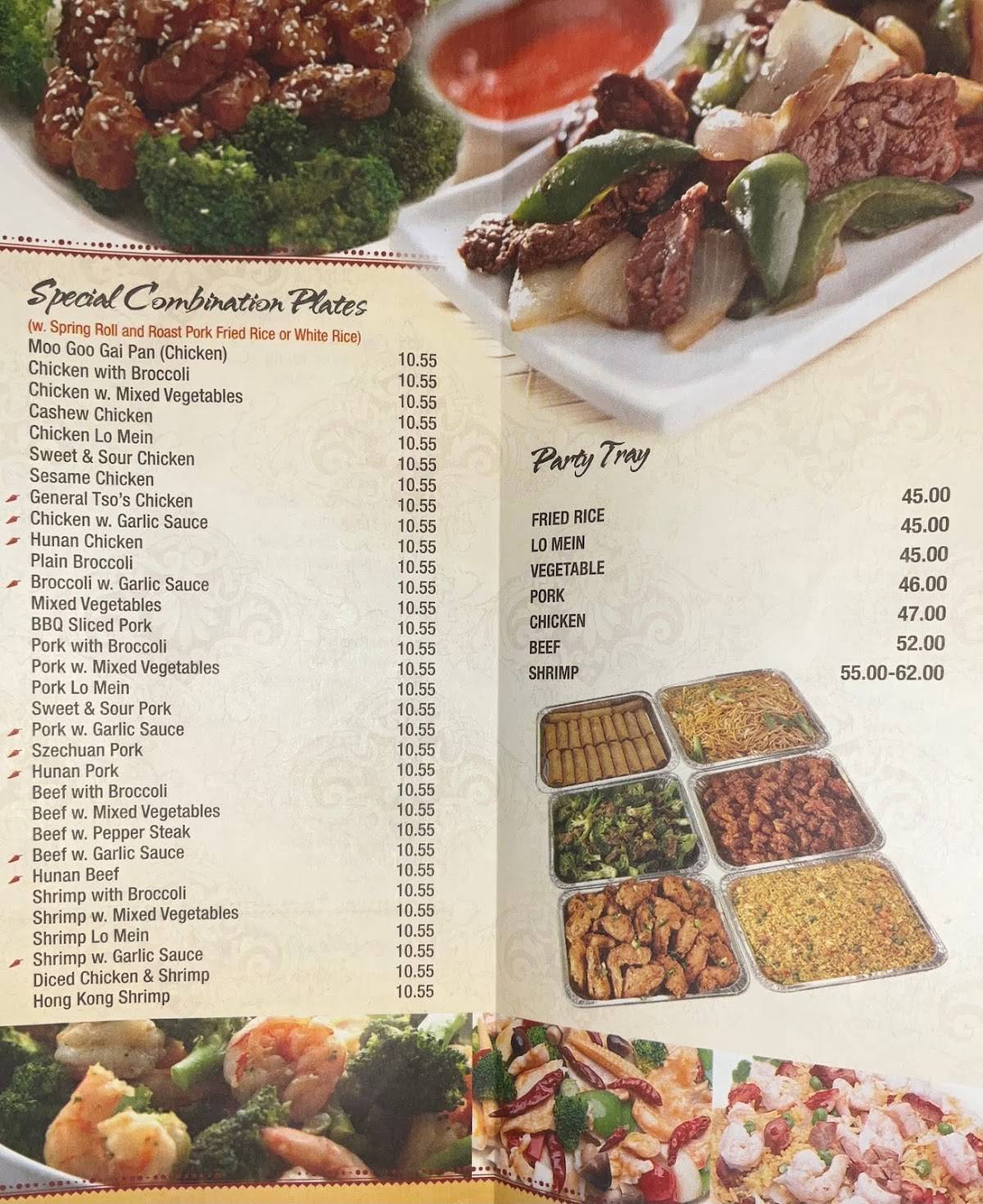Menu at Hong Kong restaurant, Cheyenne
