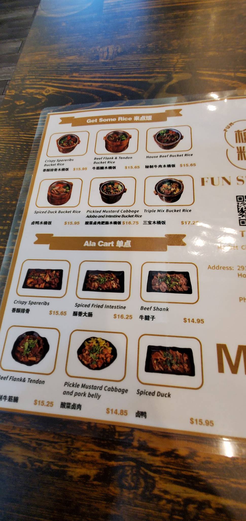 Menu at FUN STATION restaurant, Honolulu