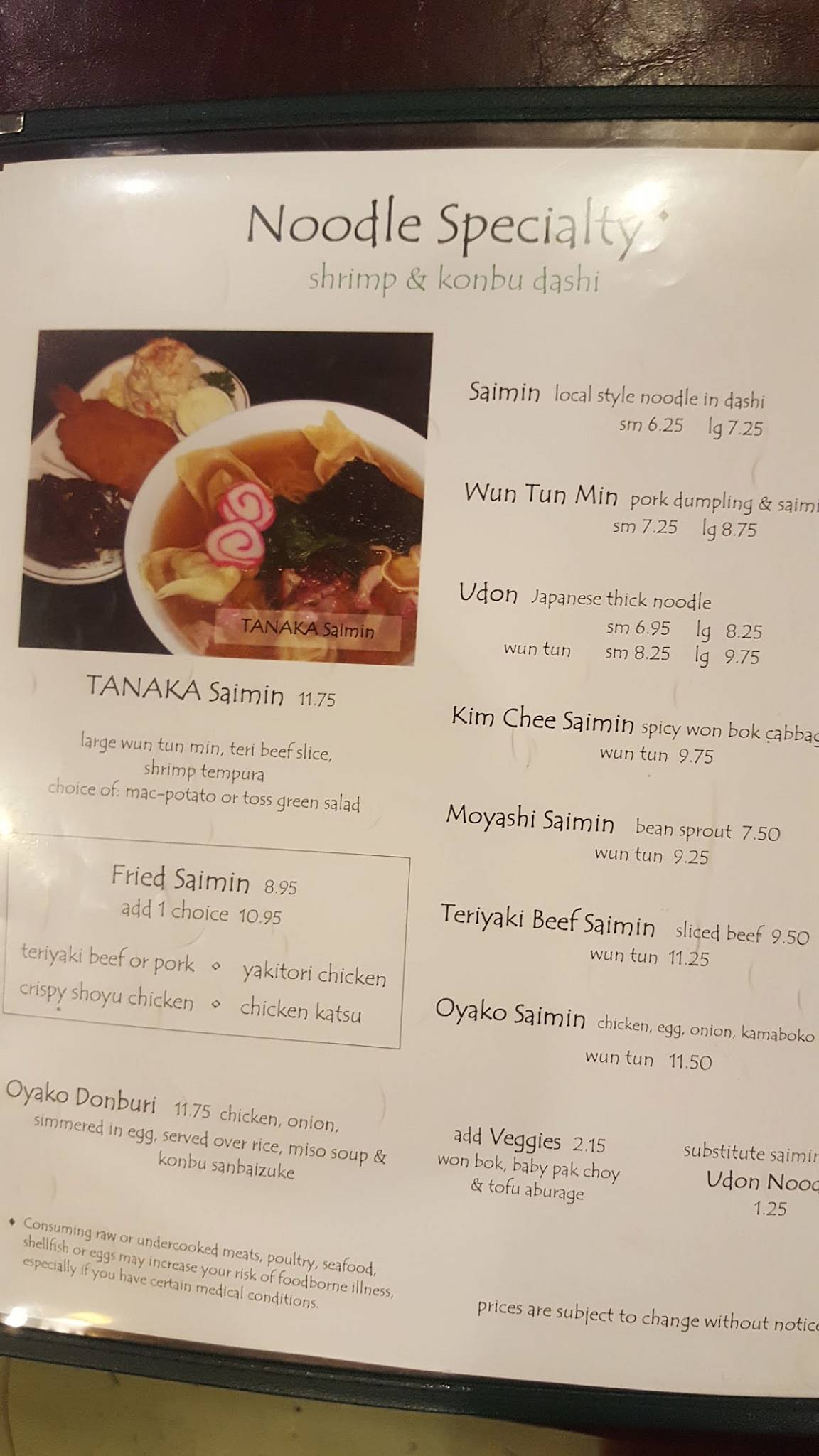 Menu at Tanaka Saimin restaurant, Honolulu, 888 N Nimitz Hwy #103