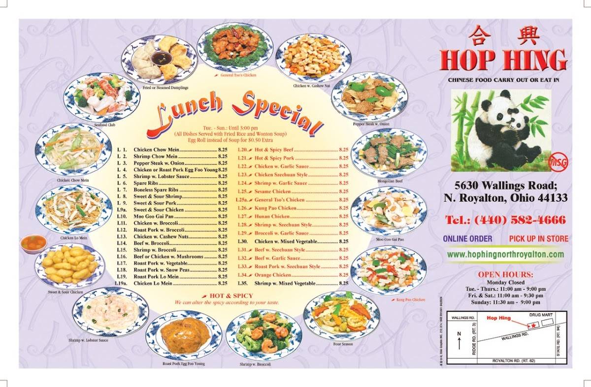 Menu at Hop Hing restaurant, North Royalton