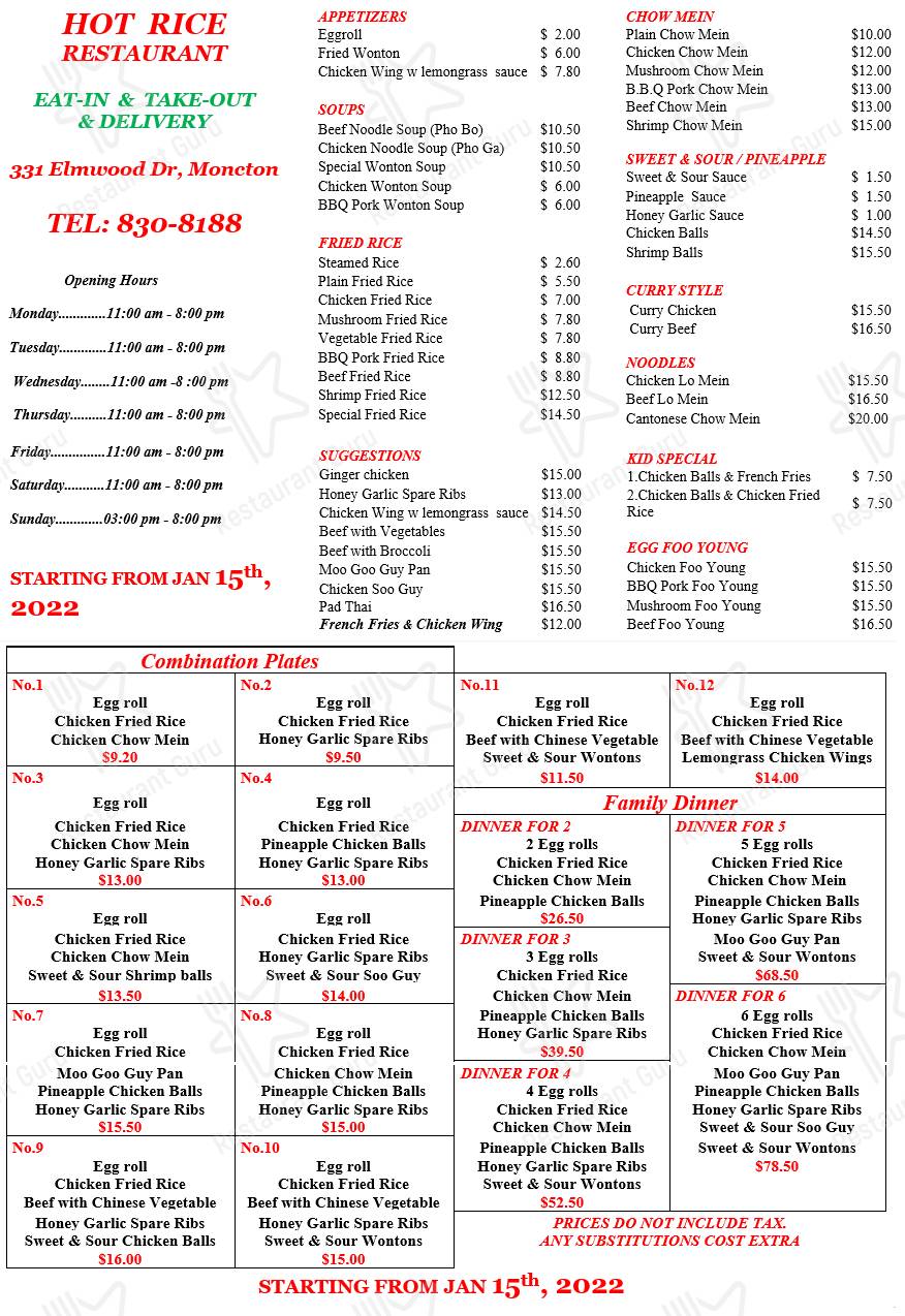 Menu at Hot Rice Restaurant, Moncton