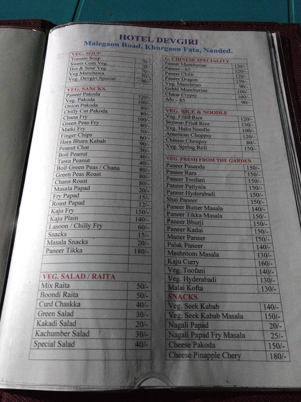Menu at Hotel Devgiri, Nanded-Waghala