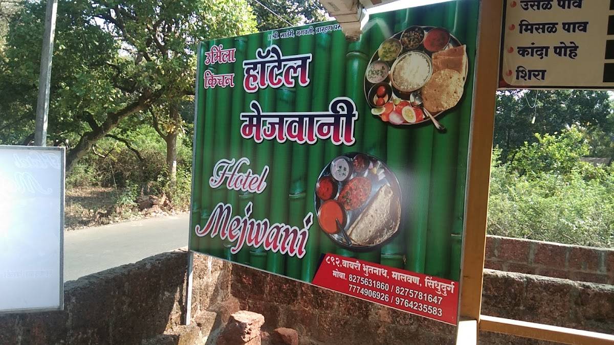 Menu at Hotel Mejwani, Malvan