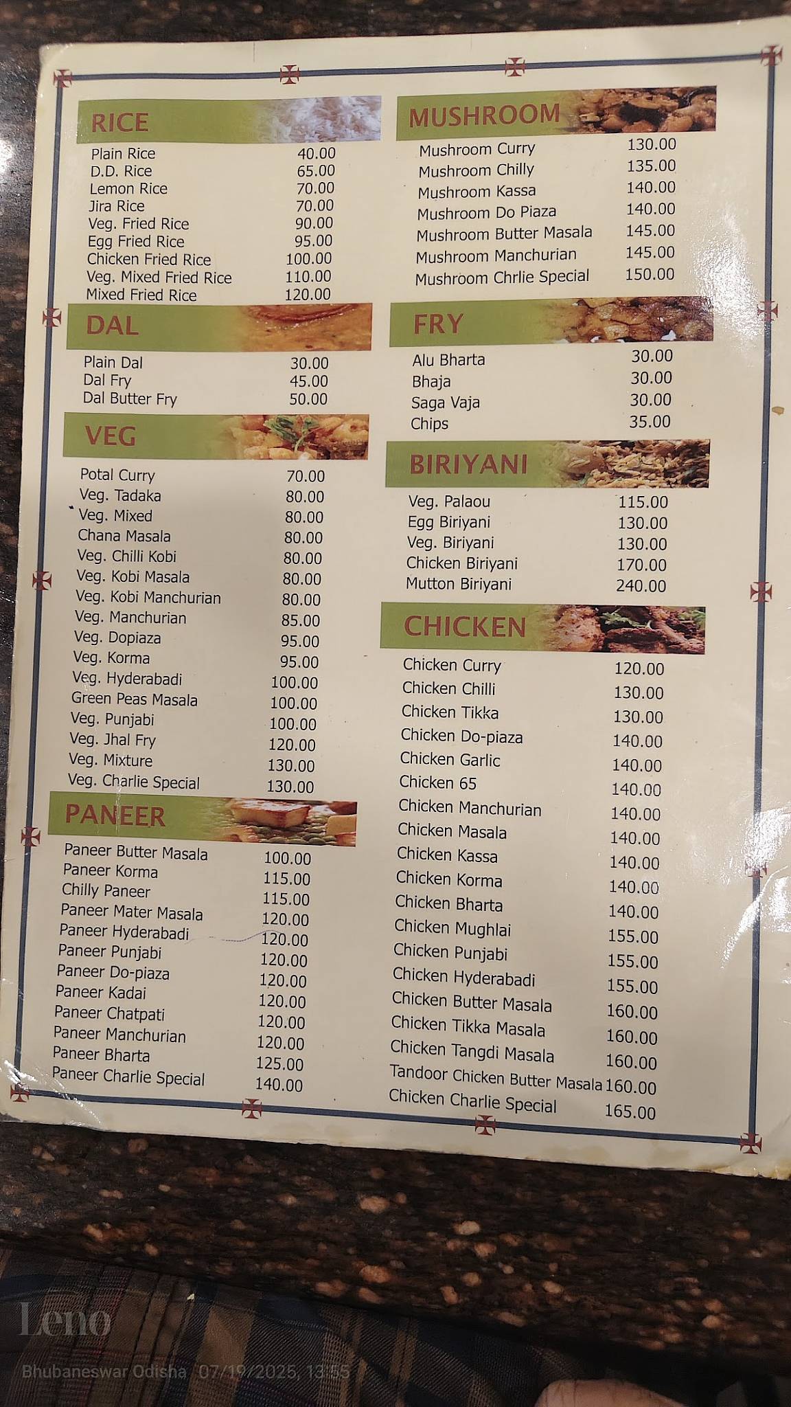 Menu at Hotel Priya, Bhubaneswar, A-30/1