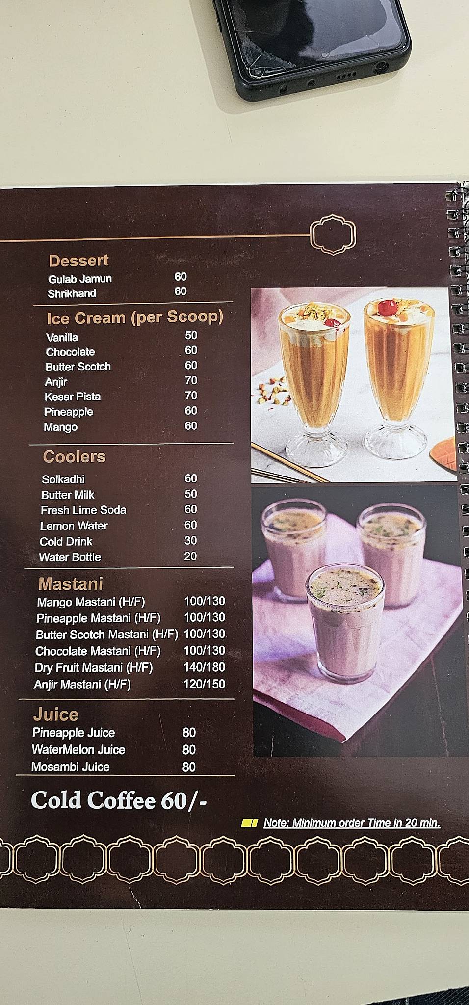 Menu at Hotel Sambhajiraje - Fine Dine Best Non Veg Restaurant in Pune ...