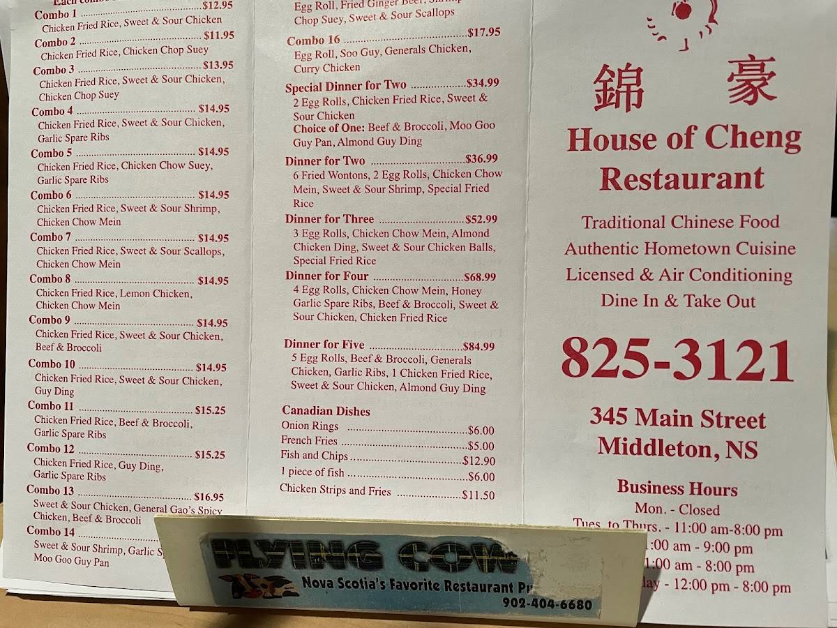 Menu at House Of Cheng Restaurant, Middleton