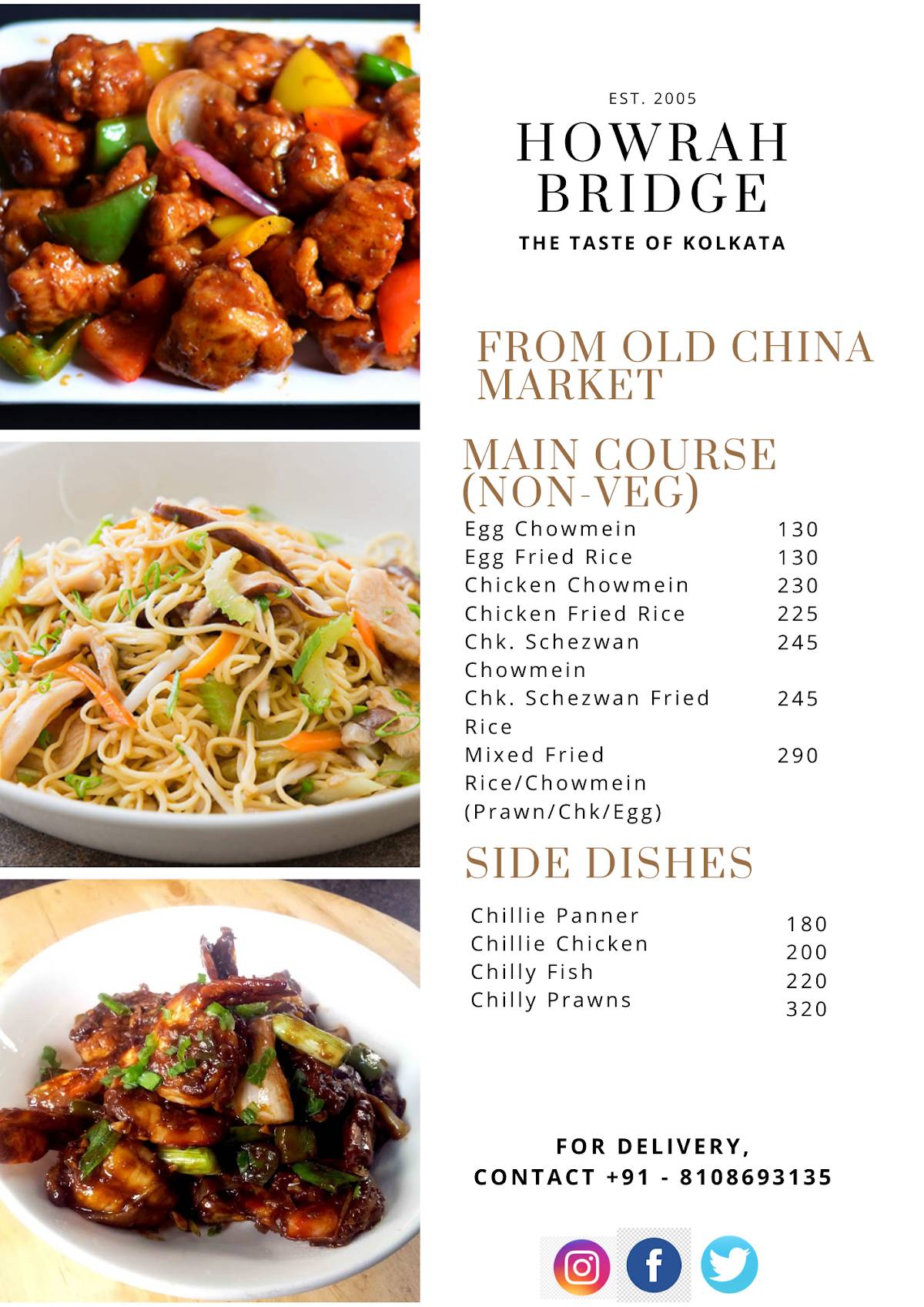 Menu at Howrah Bridge - The taste of Kolkata, Thane