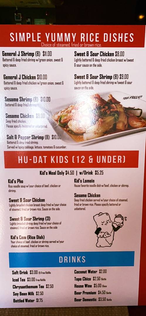 Menu at Hu-Dat Noodle House restaurant, Corpus Christi, S Staples St #102