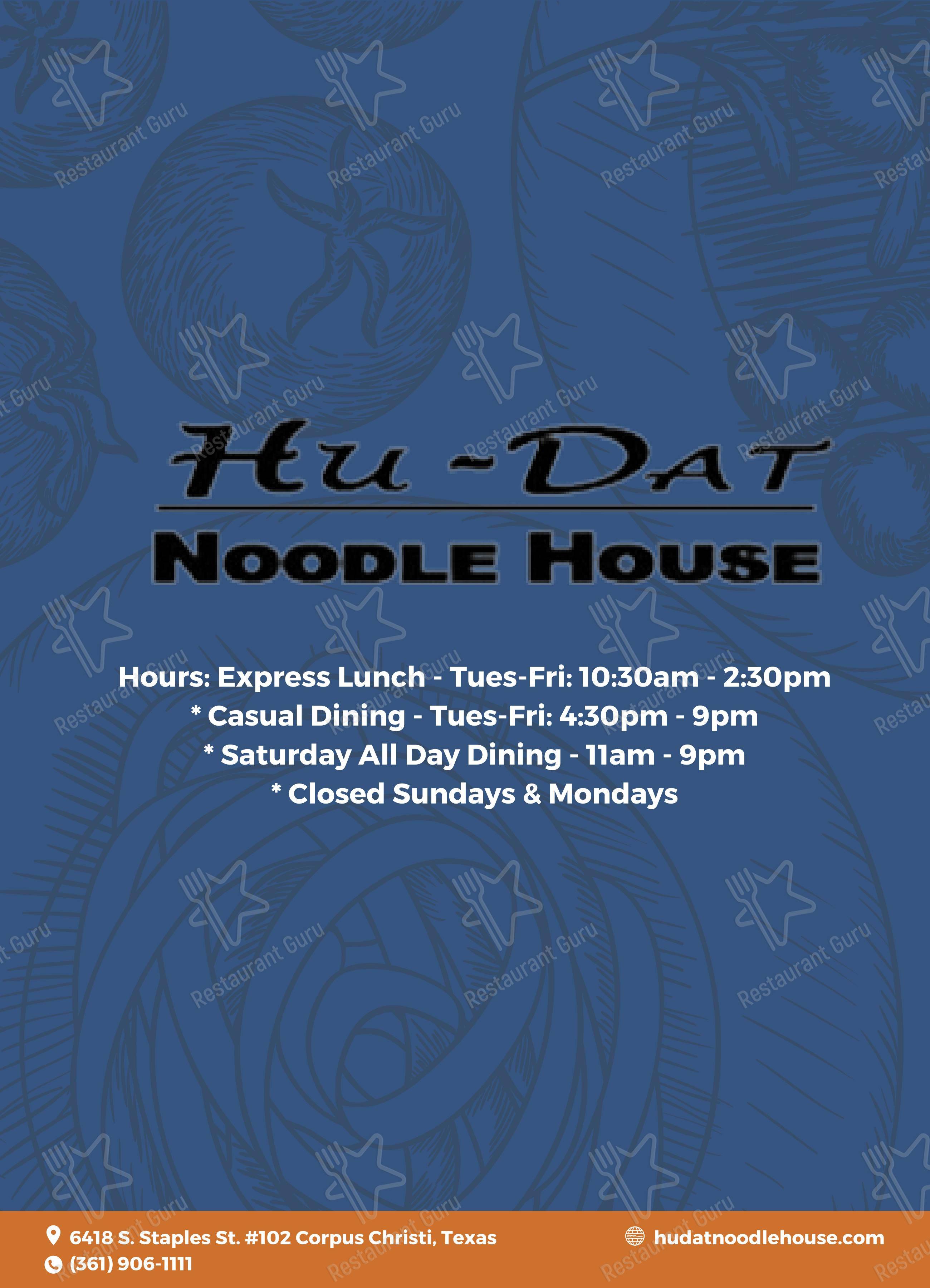 Menu at Hu-Dat Noodle House restaurant, Corpus Christi, S Staples St #102