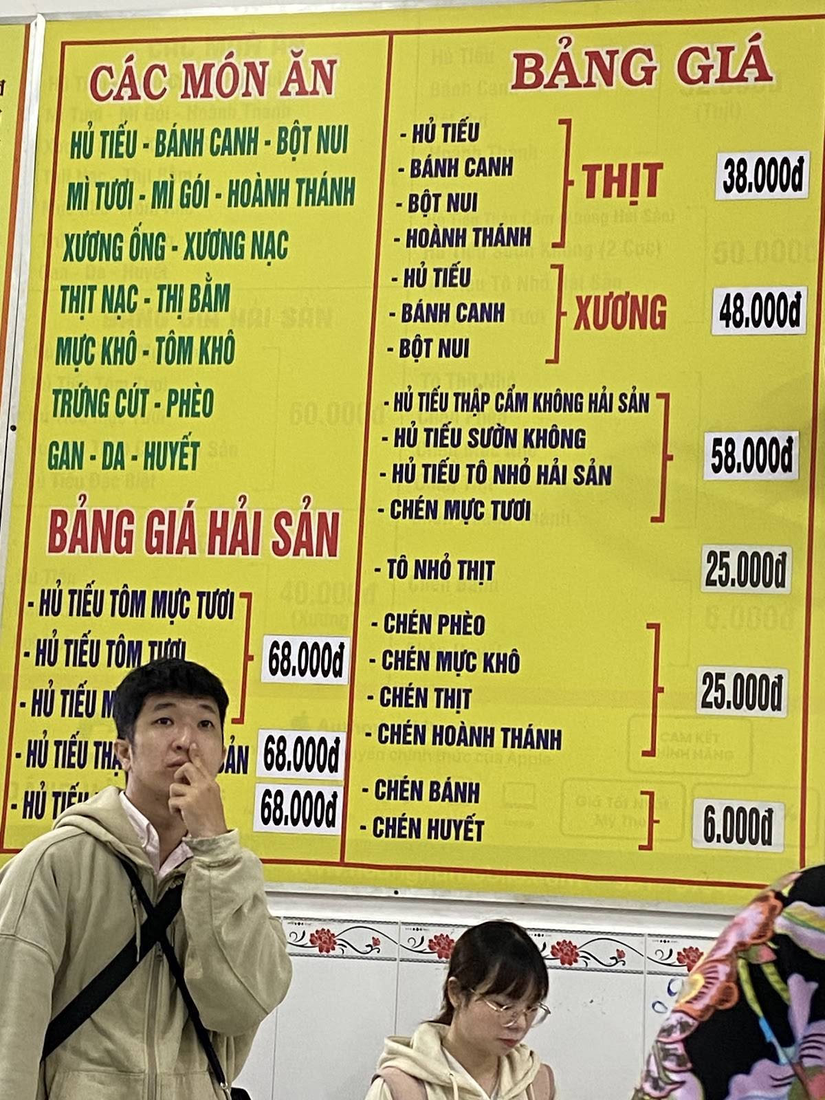 Menu at Hủ tiếu Tuyết Ngân restaurant, My Tho