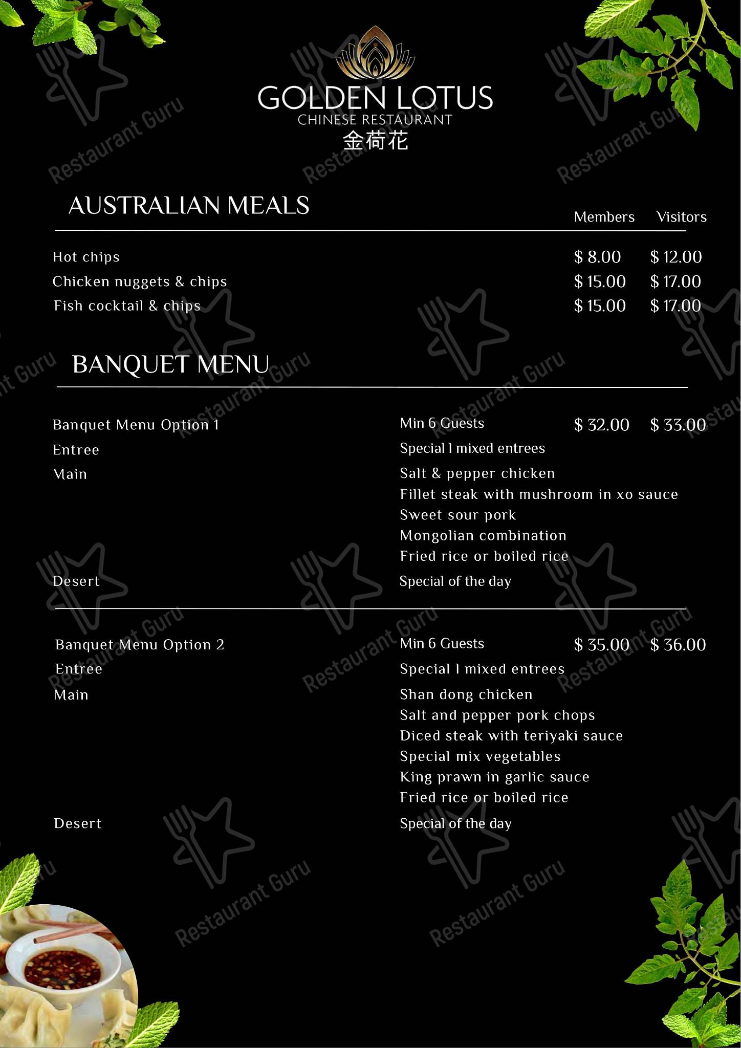 Menu at Golden Lotus Chinese Restaurant, Hurstville