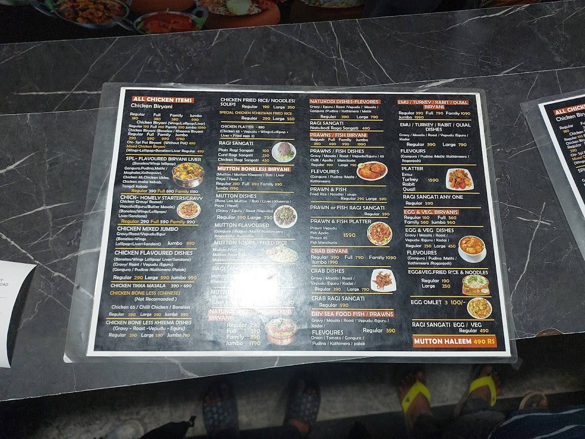 Menu at MRCB Biryani Factory, Hyderabad