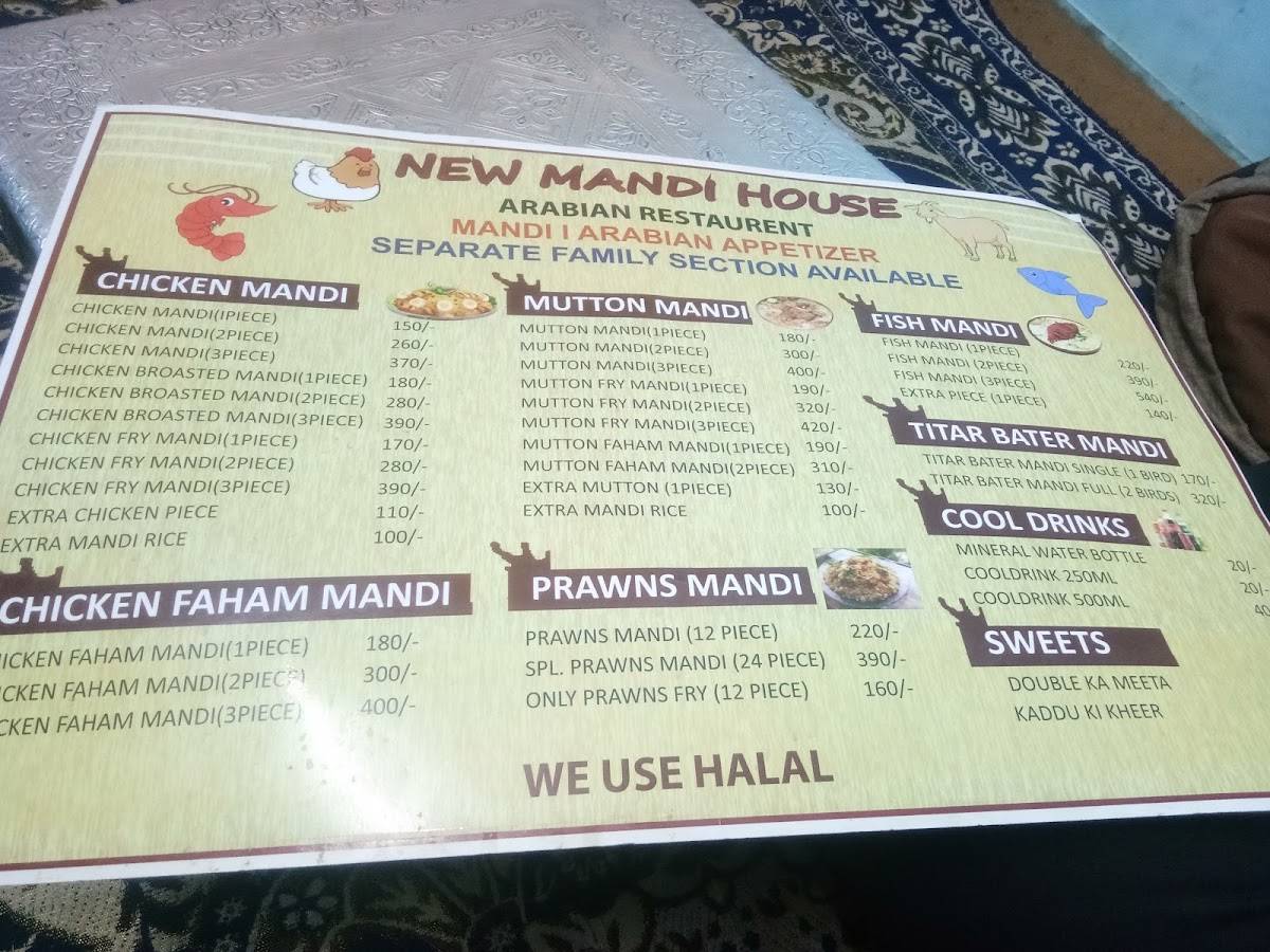 Menu at New Mandi House, Hyderabad, V.R.R. Complex
