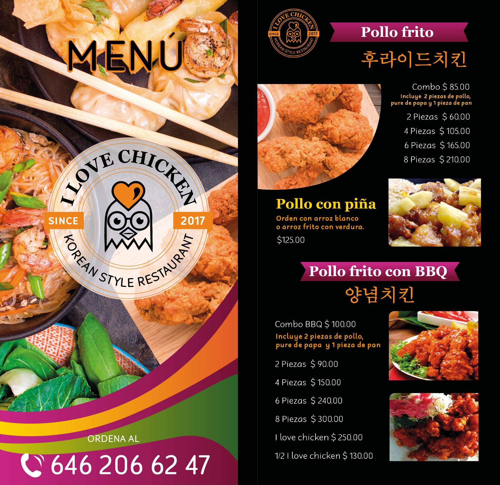 Menu at I Love Chicken restaurant, Ensenada