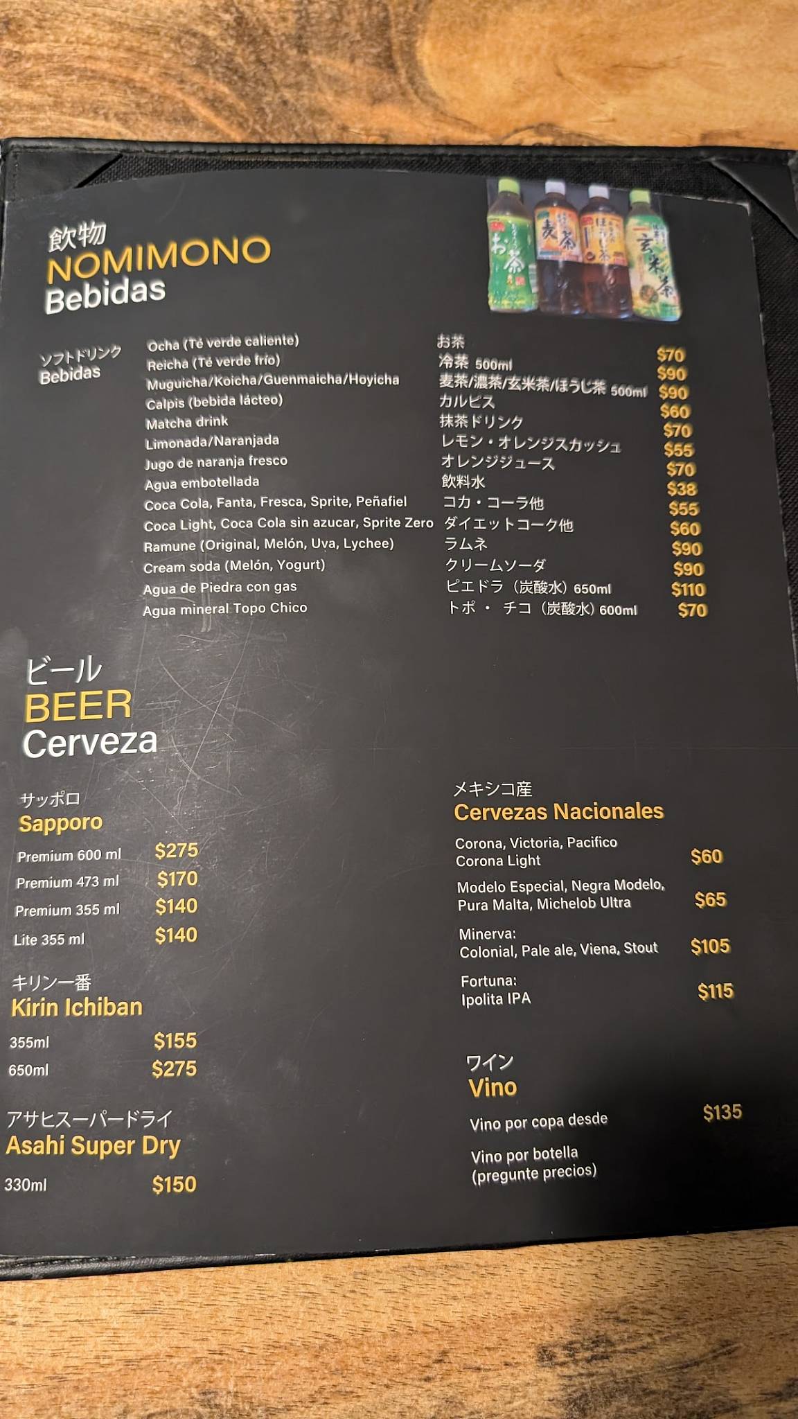 Carta del restaurante IRORI, Guadalajara