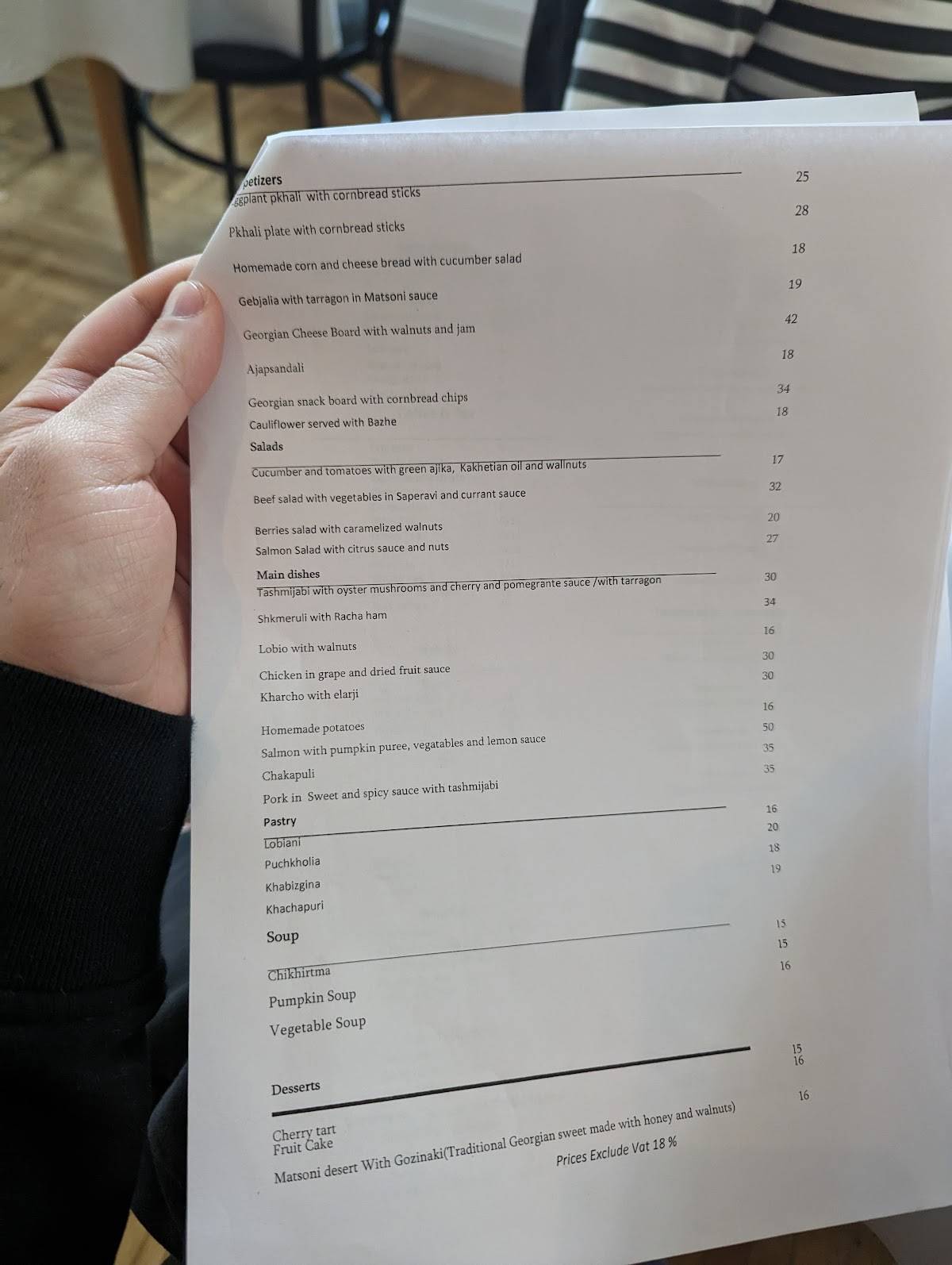 Menu at Iasamani restaurant, Tbilisi