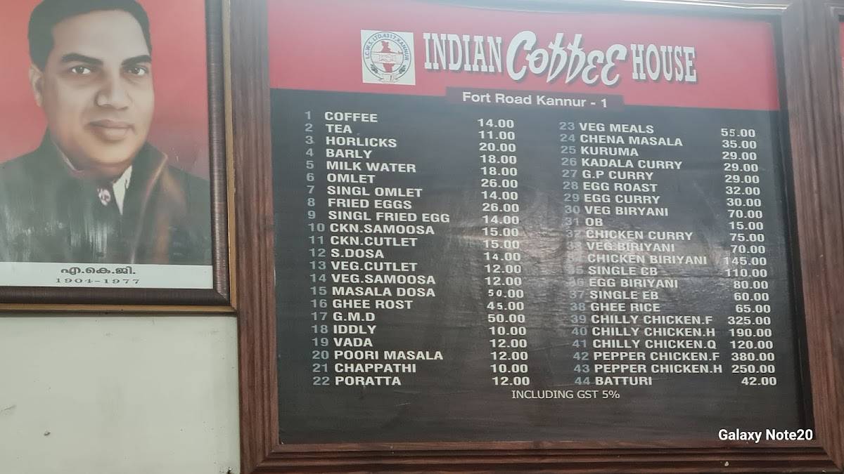 Menu at Indian Coffee House, Fort Road, Kannur, Fort Rd
