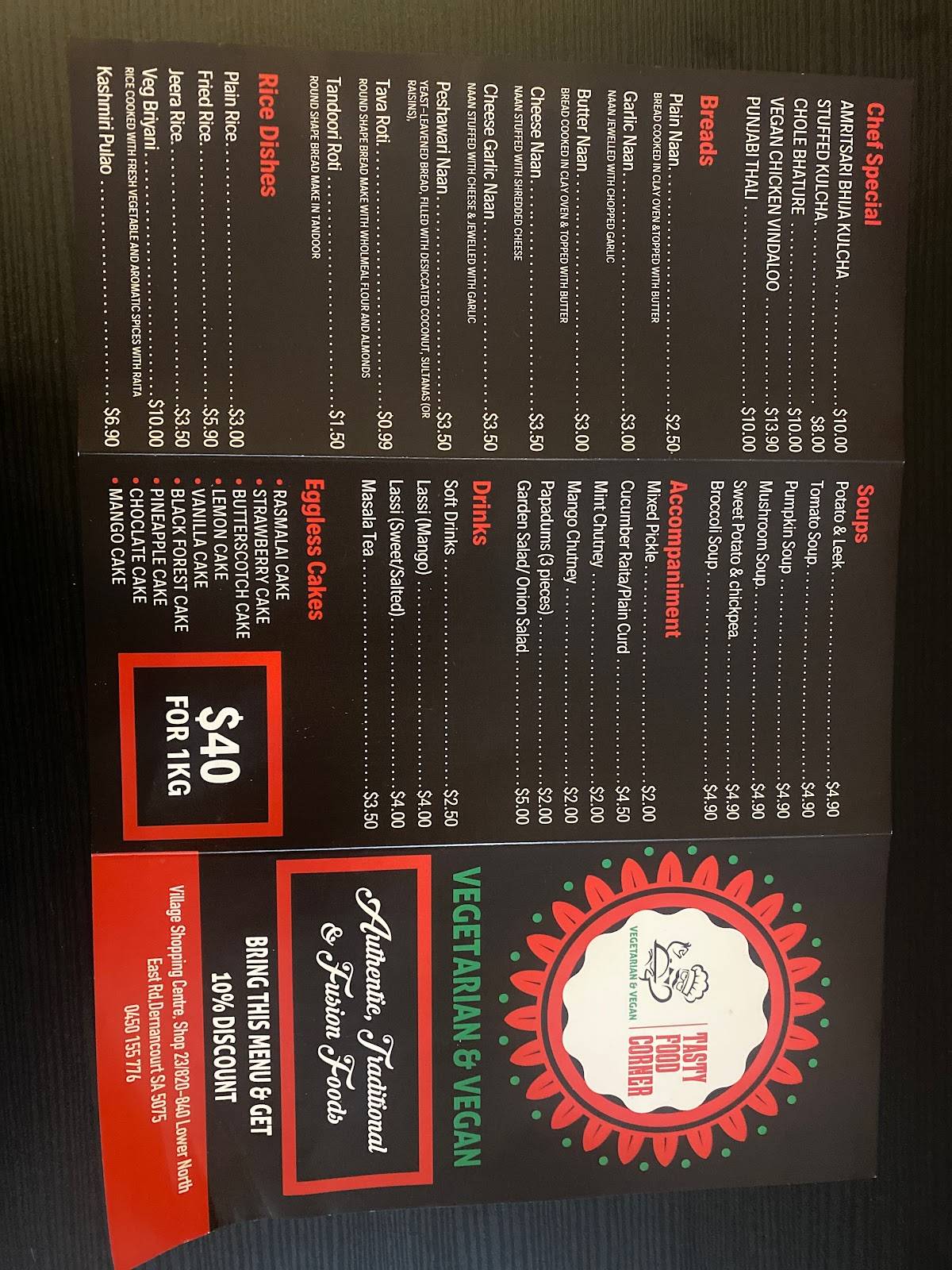 Menu at Indian Villa restaurant, Dernancourt