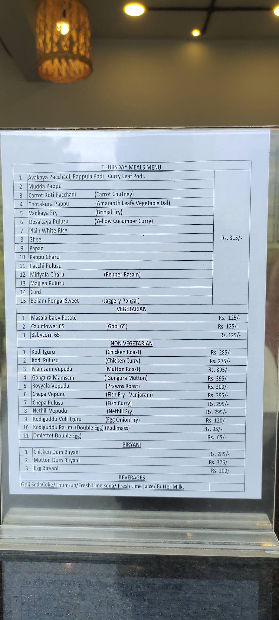 Menu at Inti Bhojanam, Chennai