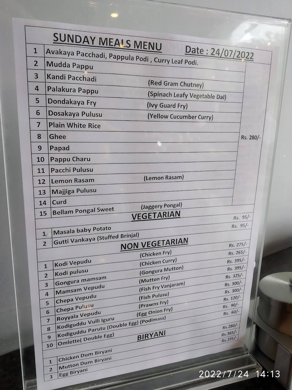 Menu at Inti Bhojanam, Chennai