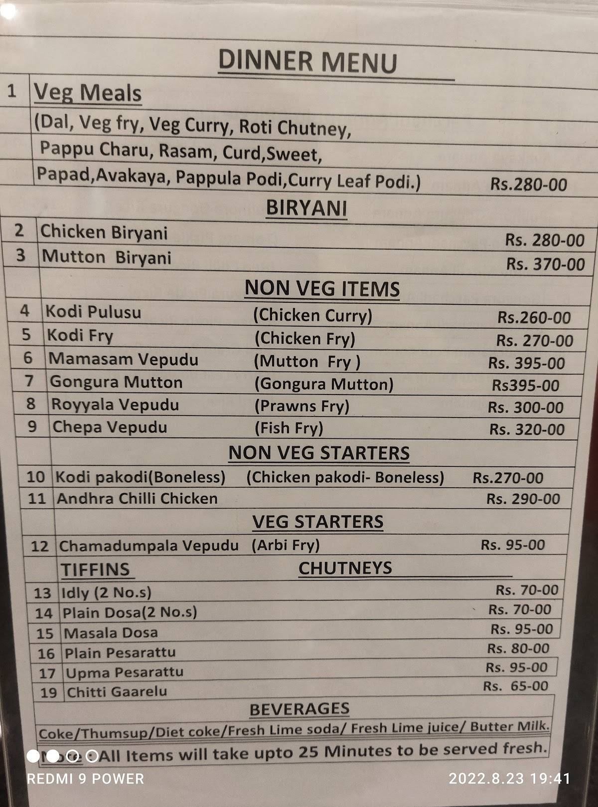 Menu at Inti Bhojanam, Chennai