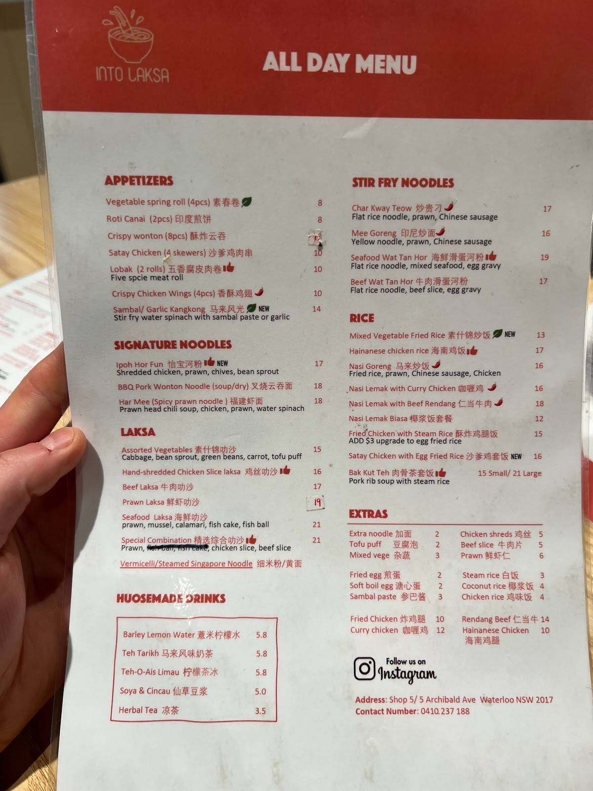 Menu at Into Laksa Waterloo restaurant, Waterloo