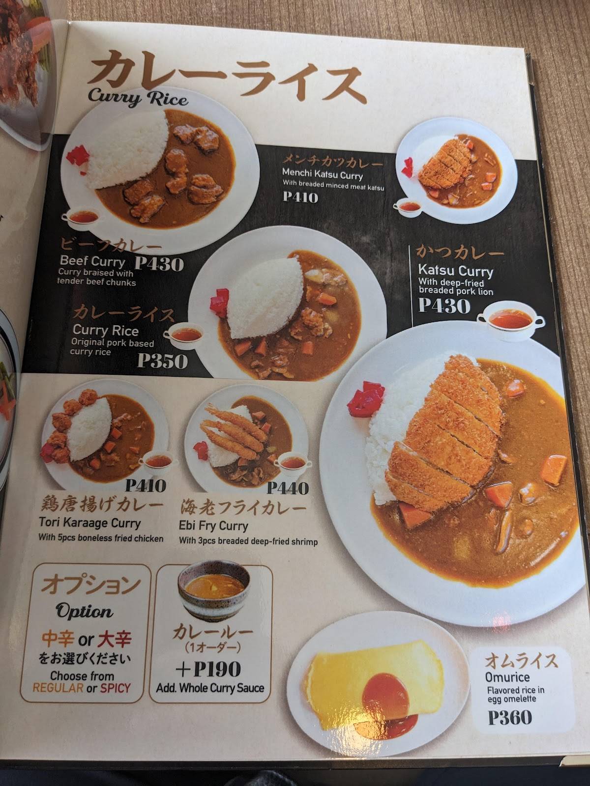 Menu at Ipponyari Lipa restaurant, Malvar